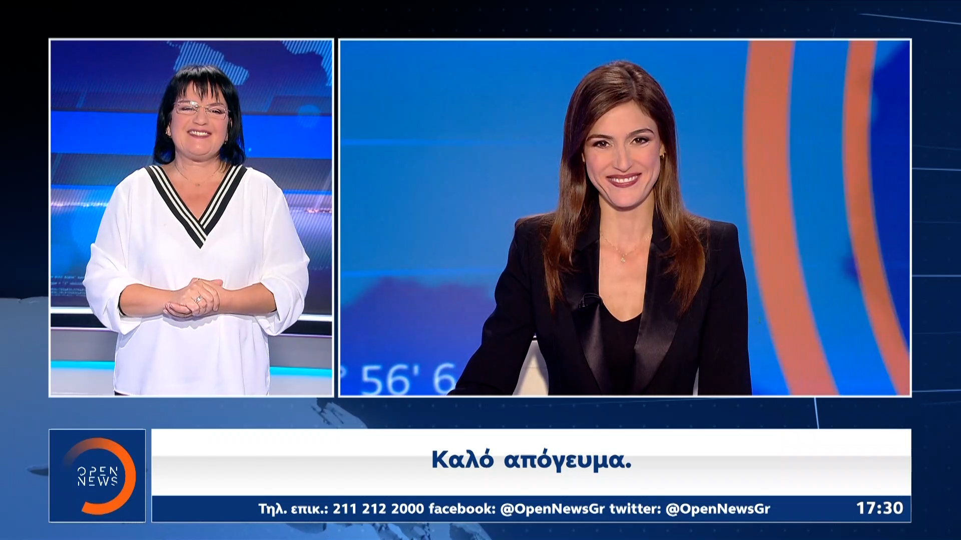 Δελτίο στη νοηματική 13/09/2024 | OPEN TV