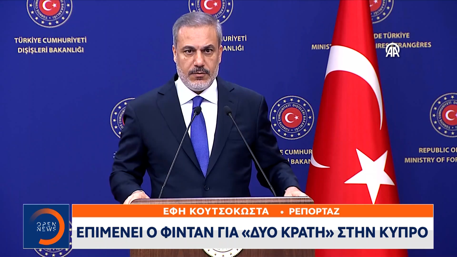 Eπιμένει ο Φιντάν για δύο κράτη στην Κύπρο | OPEN TV