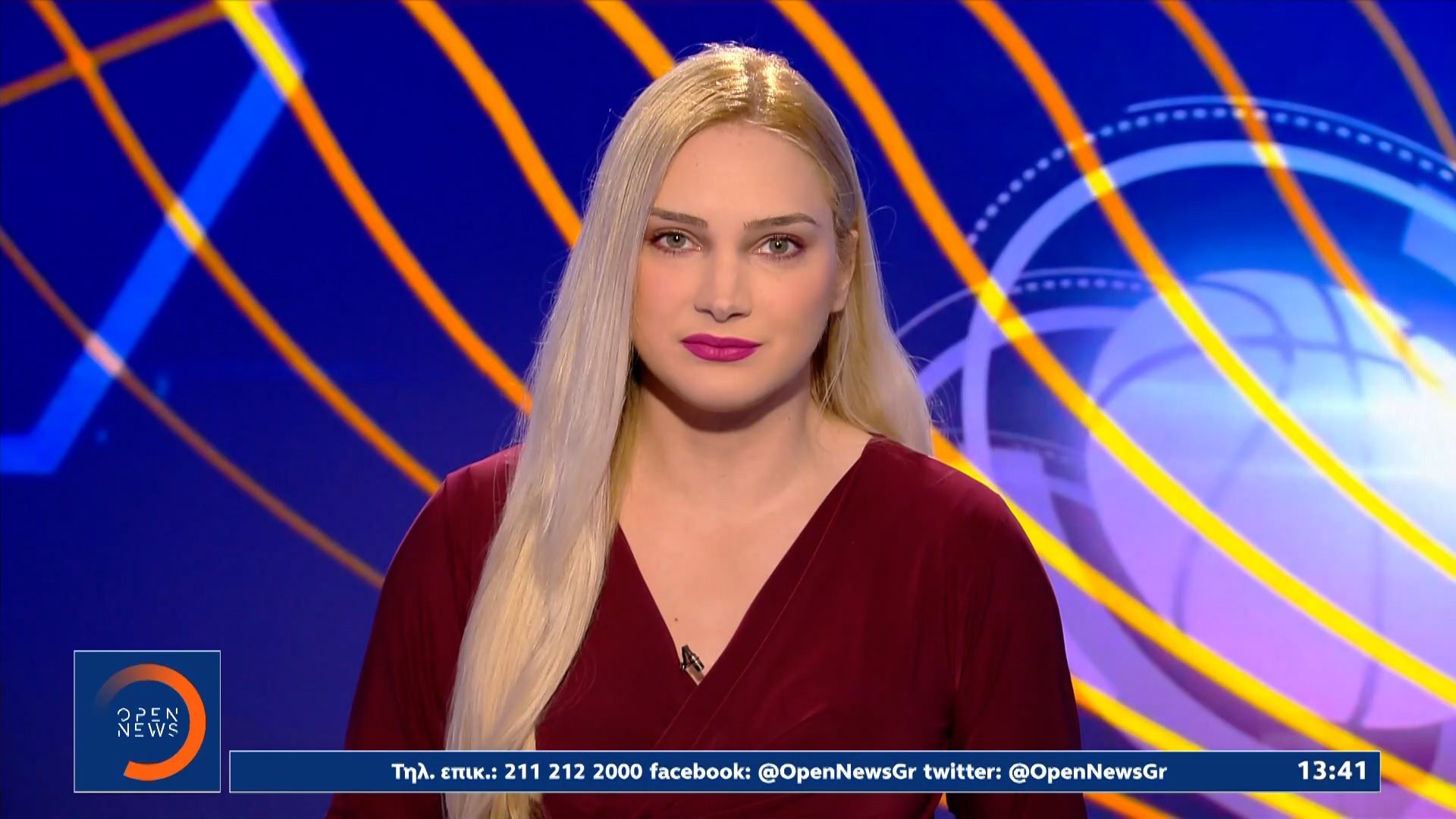 Αθλητικό δελτίο 26/10/2023 | OPEN TV