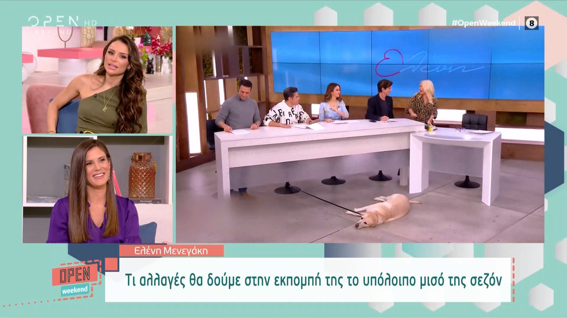 Ελένη Μενεγάκη: Τι αλλαγές θα δούμε στην εκπομπή της το υπόλοιπο μισό ...