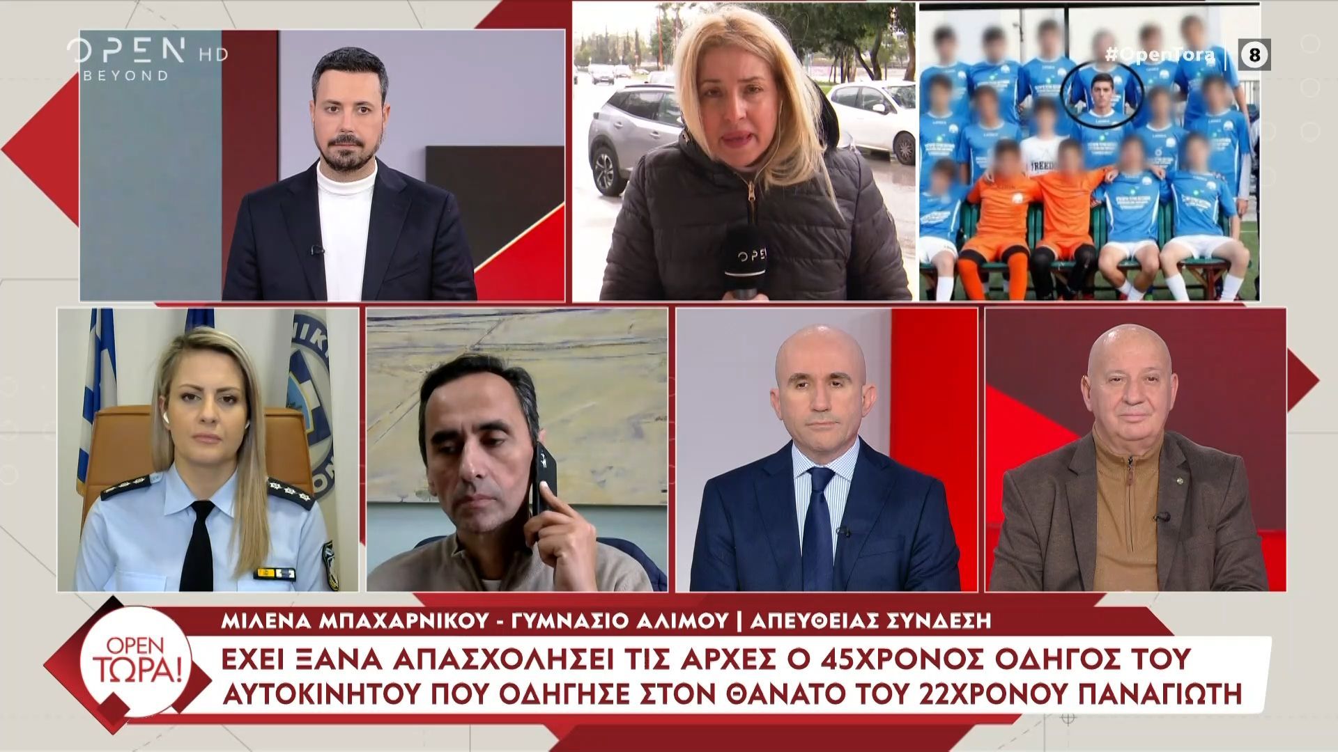 Χανιά: Είχε ξανά απασχολήσει τις Αρχές ο 45χρονος οδηγός του ...