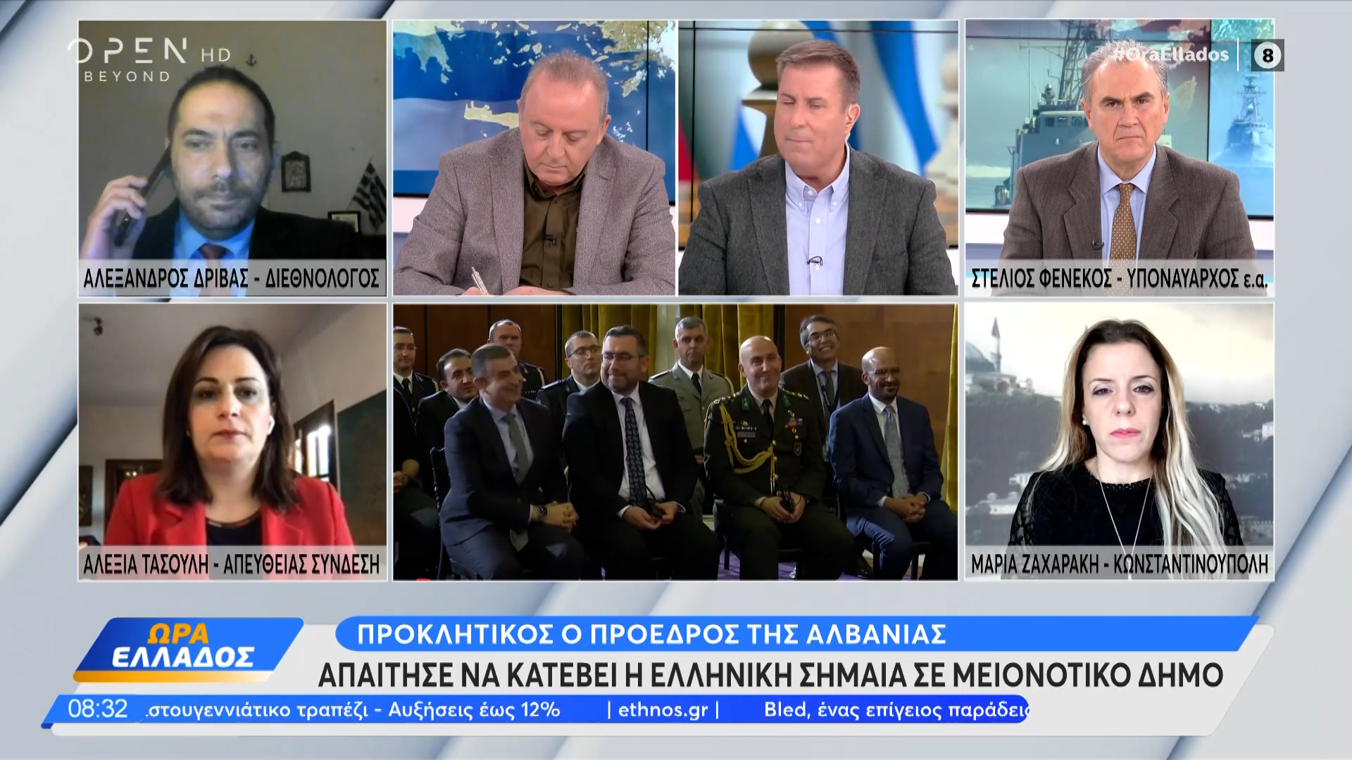 Τουρκικά drones αγοράζει ο Ράμα, δυσφορία στην Ελλάδα – Τι λένε Δρίβας ...