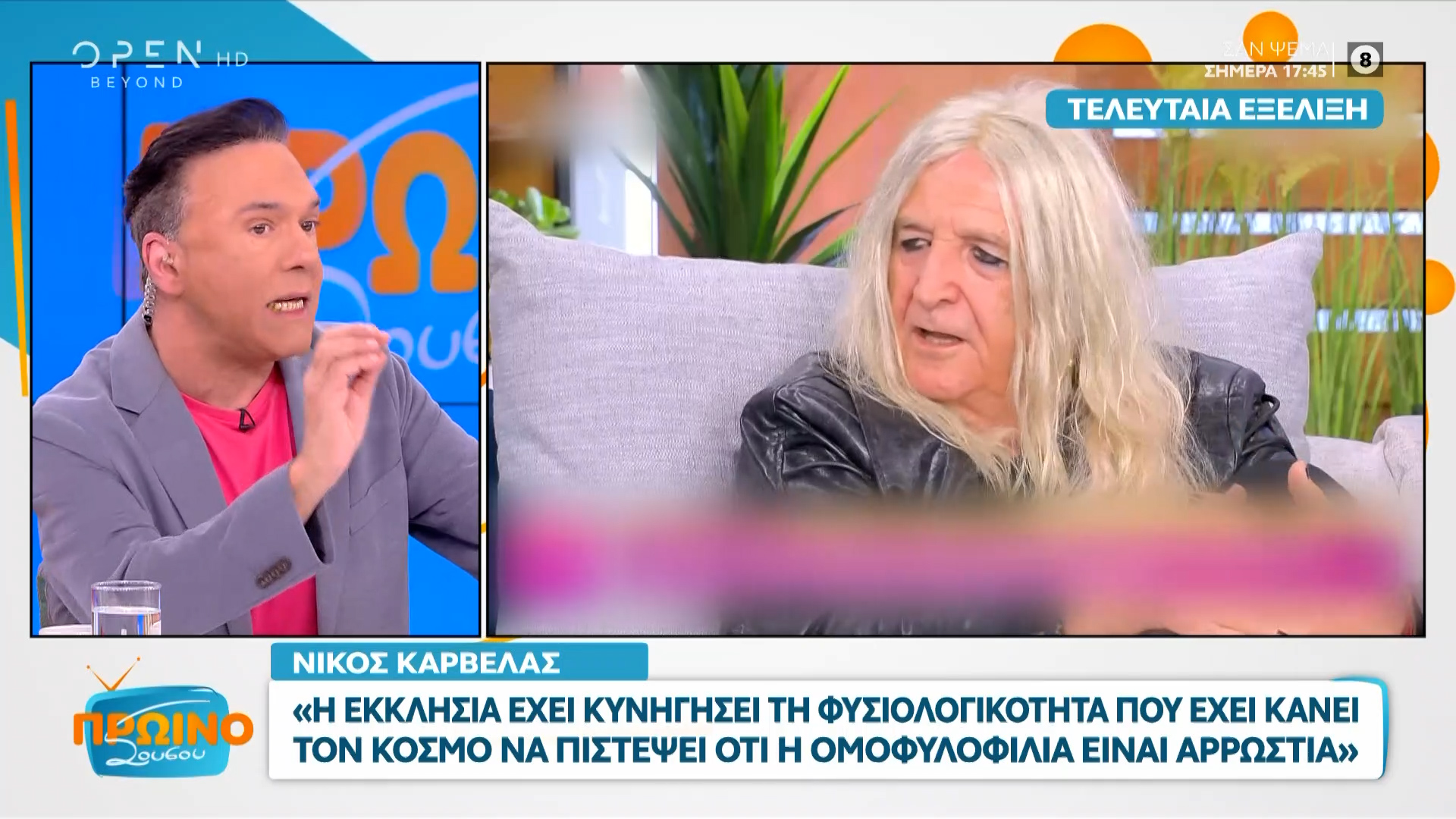 Ποσειδώνας Γιαννόπουλος για Νίκο Καρβέλα: Αυτό το σκεπτικό είναι ένα ...