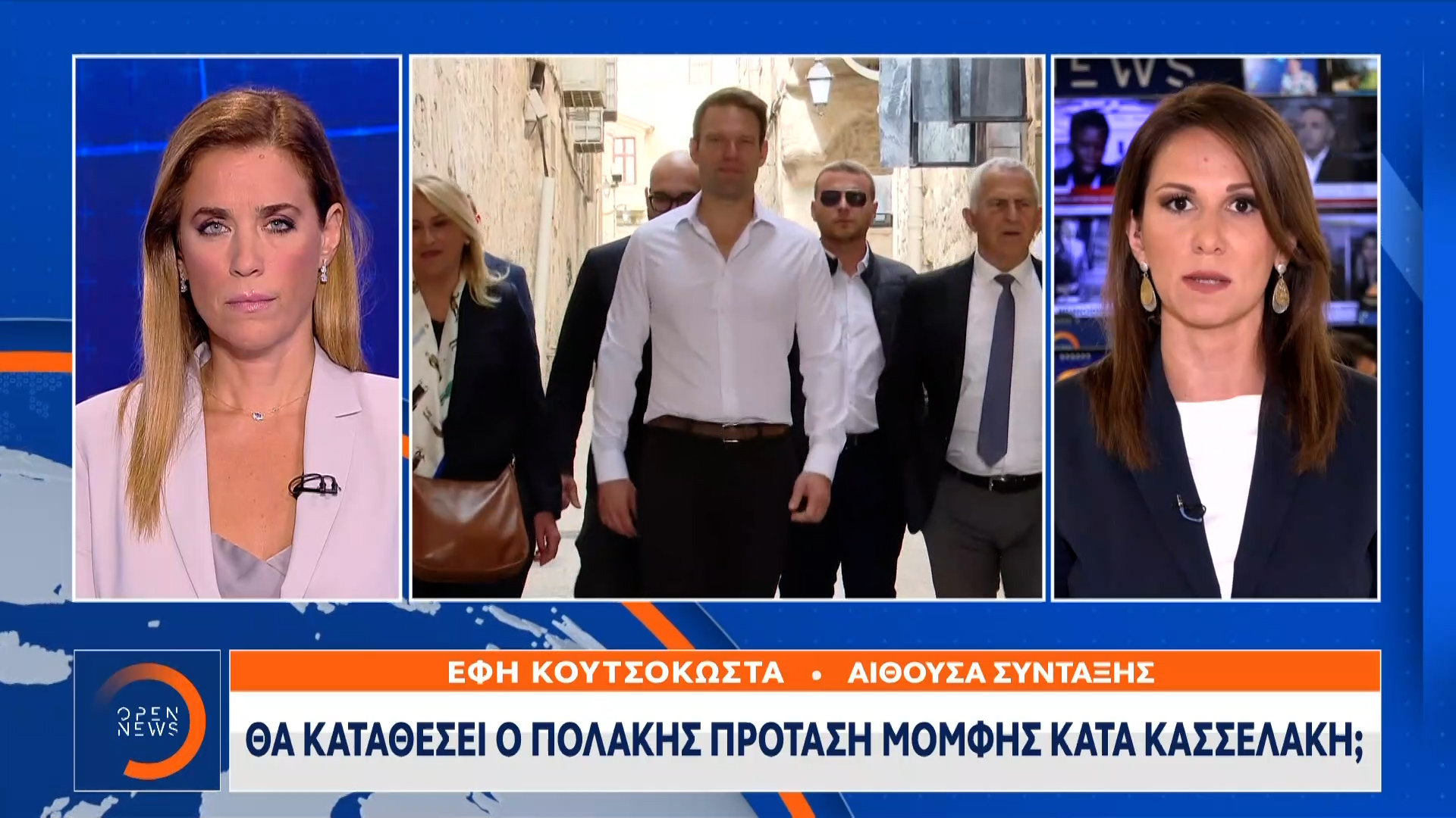 ΣΥΡΙΖΑ – Θα τεθεί θέμα ηγεσίας στην κεντρική επιτροπή το Σαββατοκύριακο ...