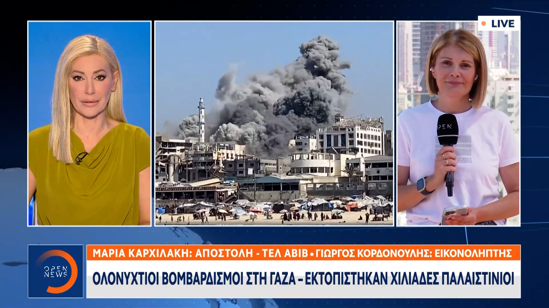 Ολονύχτιοι βομβαρδισμοί στη Γάζα - Εκτοπίστηκαν χιλιάδες Παλαιστίνιοι ...