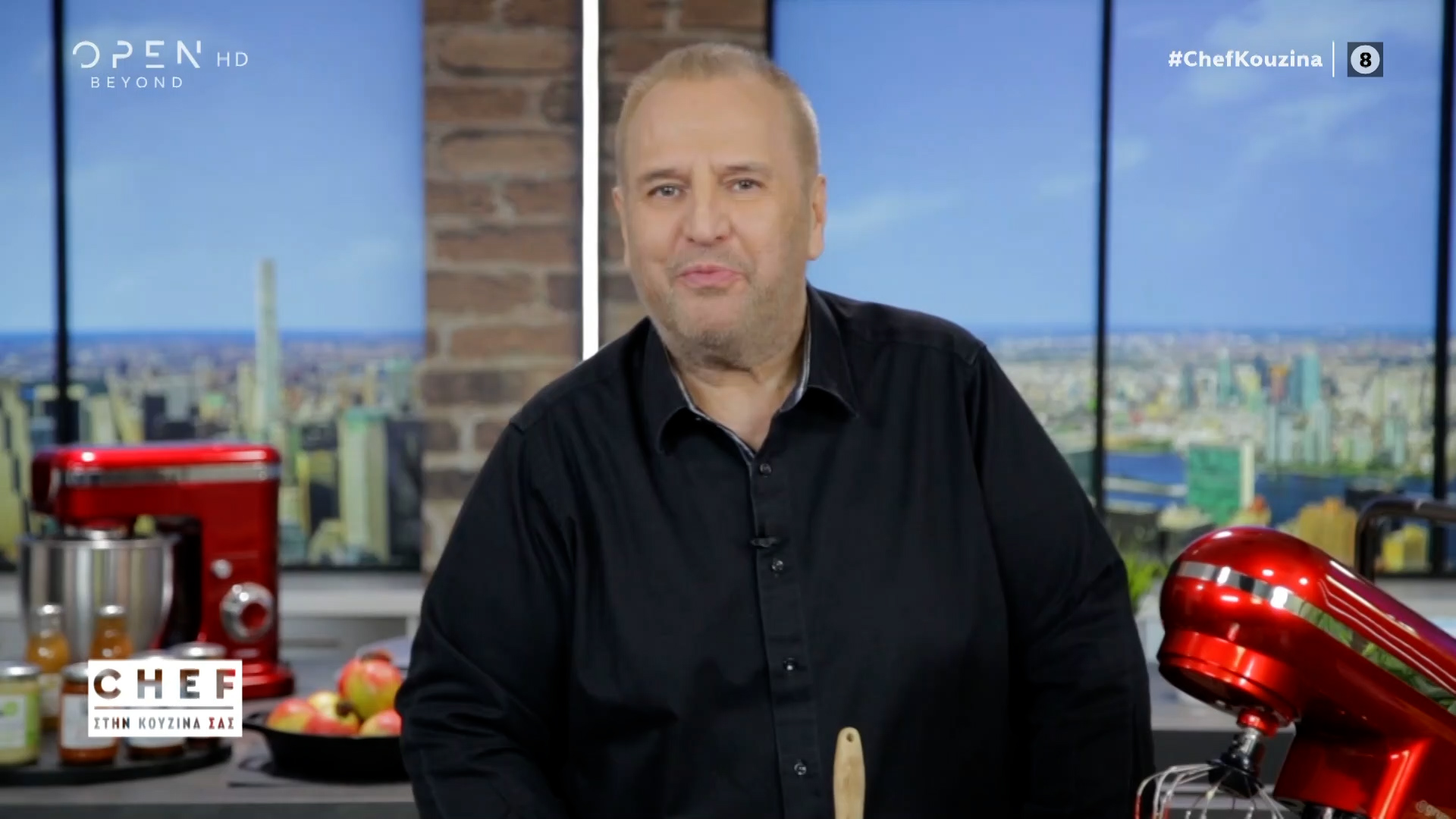 Chef στην κουζίνα σας, με τον Βαγγέλη Δρίσκα | Επεισόδιο 41, κύκλος 02 ...