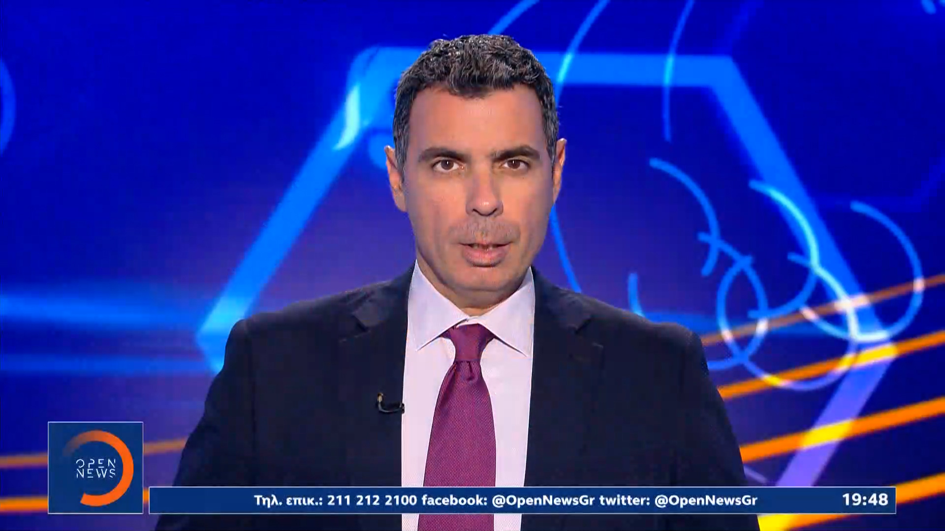 Αθλητικό δελτίο 27/07/2023 | OPEN TV