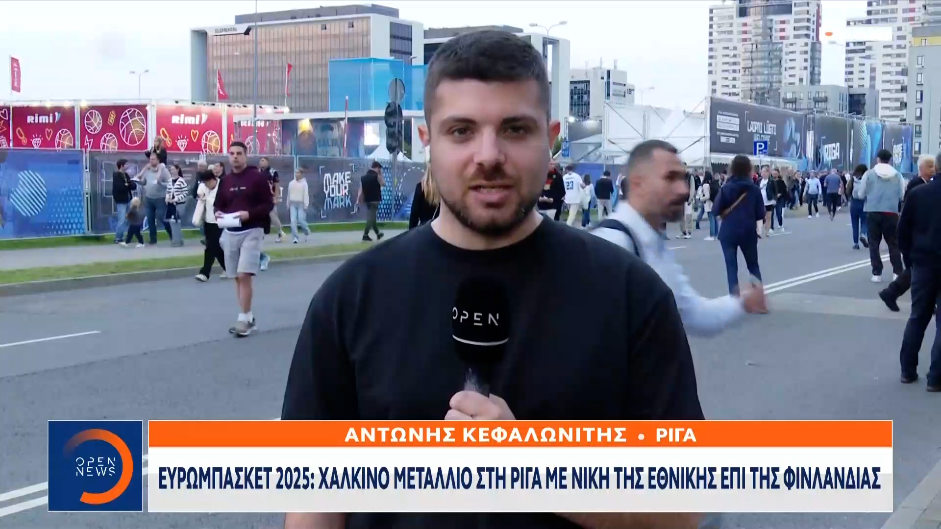 Ρίγα: Πανηγυρισμοί για το «Χάλκινο» με νίκη της Εθνικής επί της ...