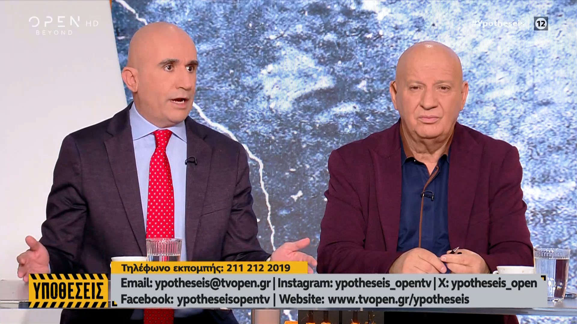 Γρ. Λέων: Στην Ελλάδα η κάθε ιατροδικαστική υπηρεσία λειτουργεί ...