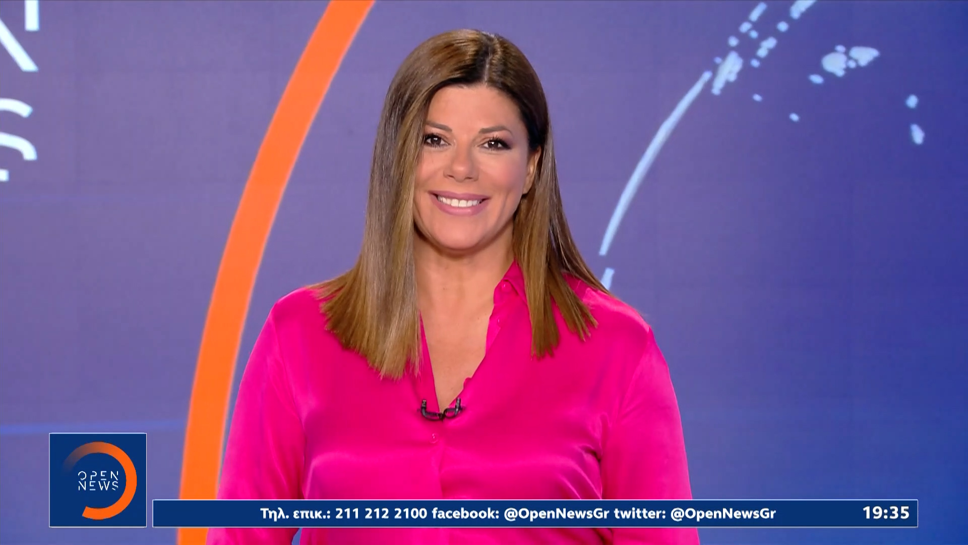 Κεντρικό δελτίο 14/08/2022 | OPEN TV
