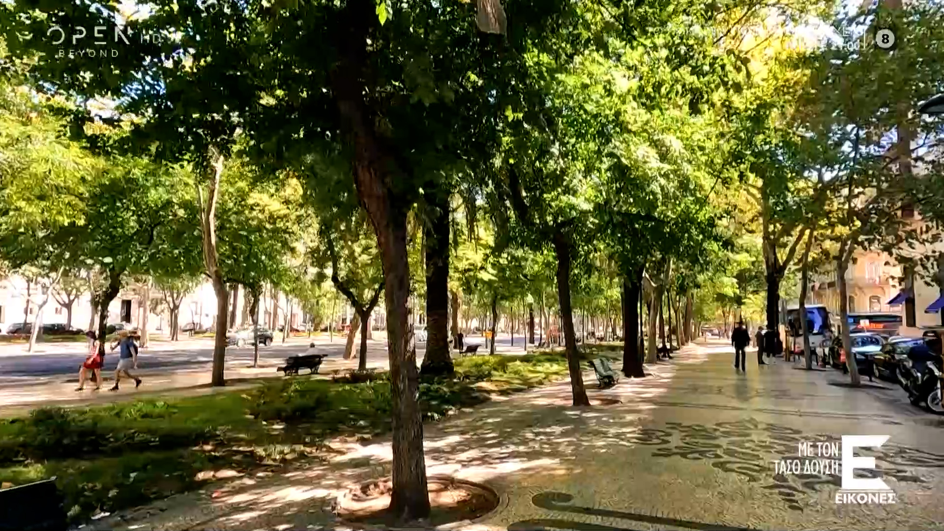 Λεωφόρος Ελευθερίας: Ο πιο όμορφος δρόμος στη Λισαβόνα | OPEN TV