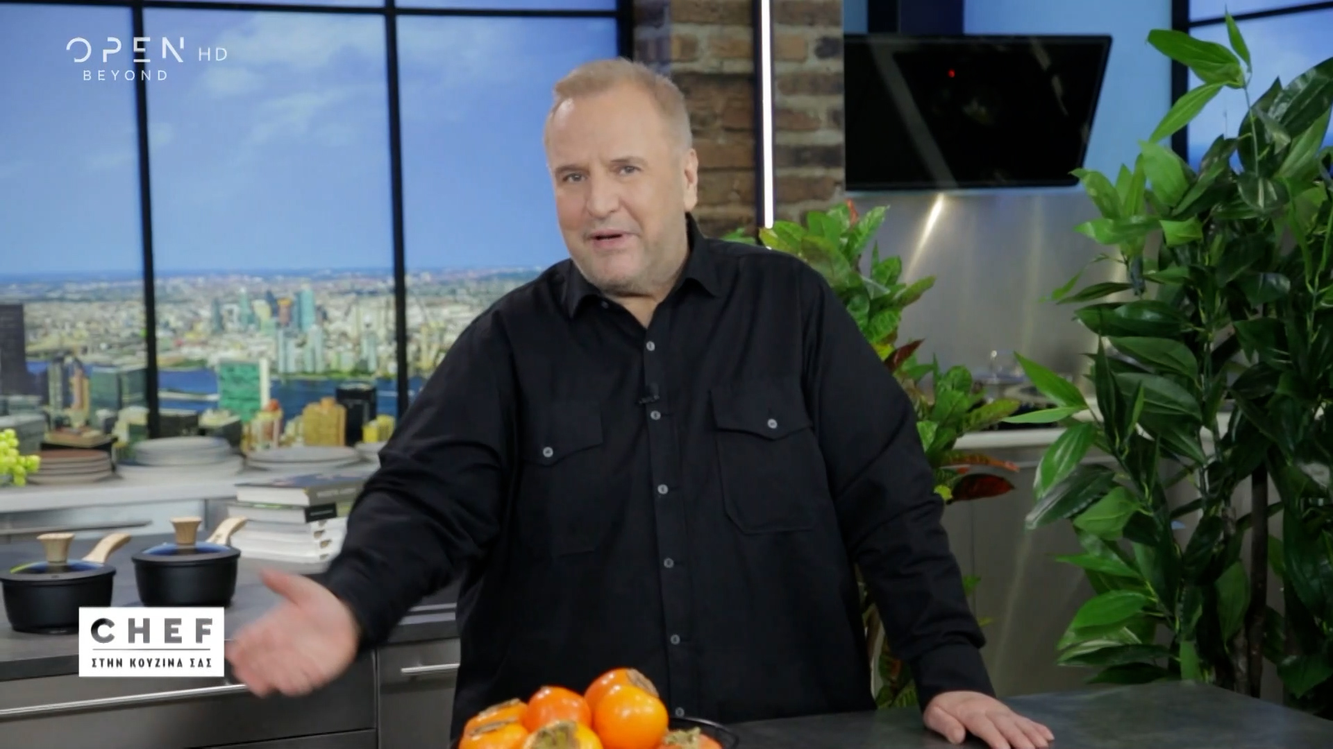 Chef στην κουζίνα σας με τον Βαγγέλη Δρίσκα | επεισόδιο 32, κύκλος 03 ...