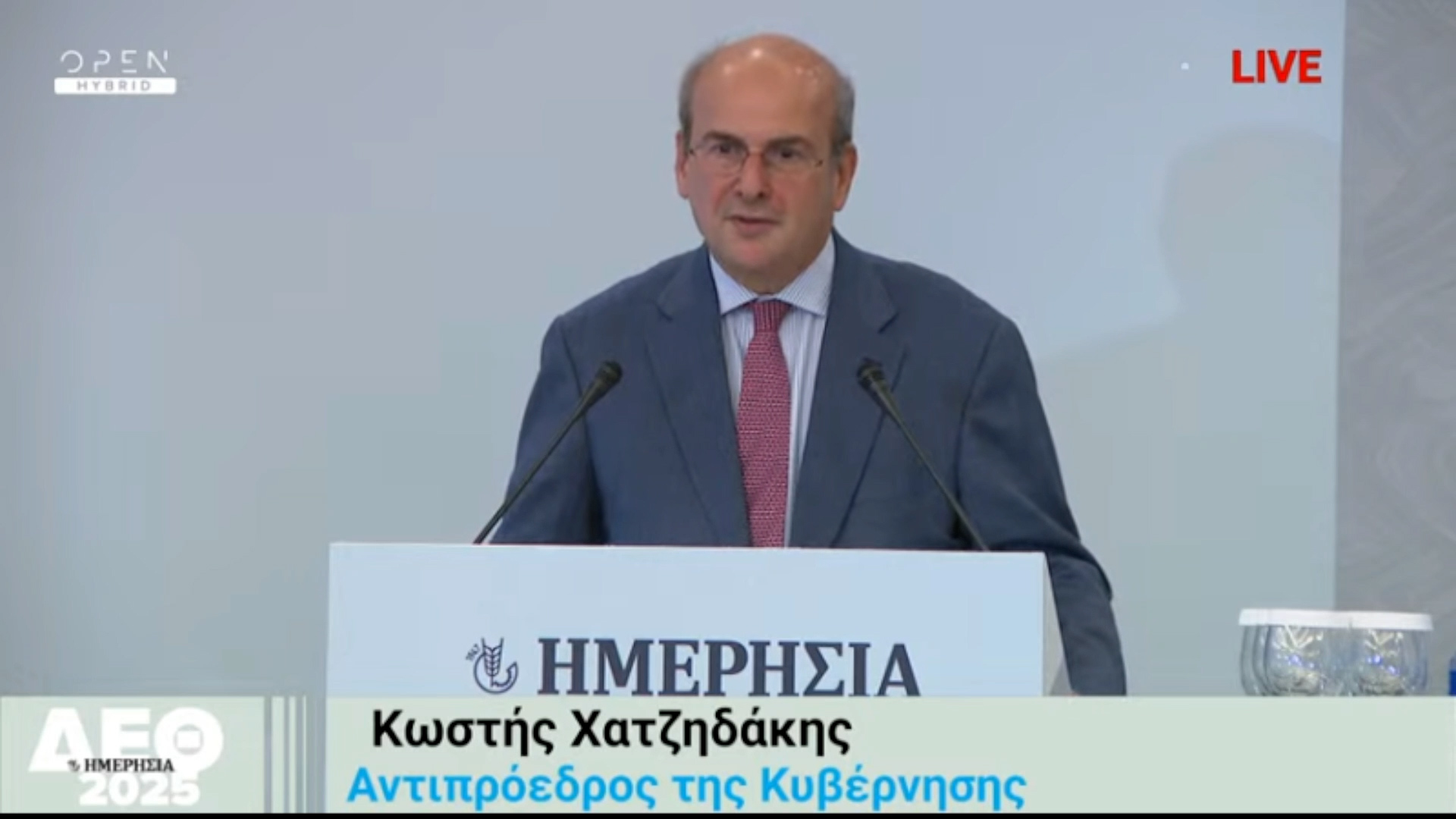 Κ. Χατζηδάκης στο συνέδριο της «Η»: Ο πρωθυπουργός θα ανακοινώσει ...