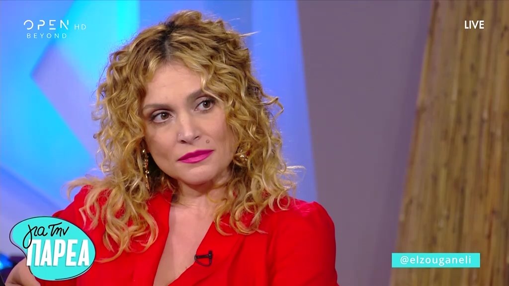 Η Ελεωνόρα Ζουγανέλη για την παρέα | OPEN TV