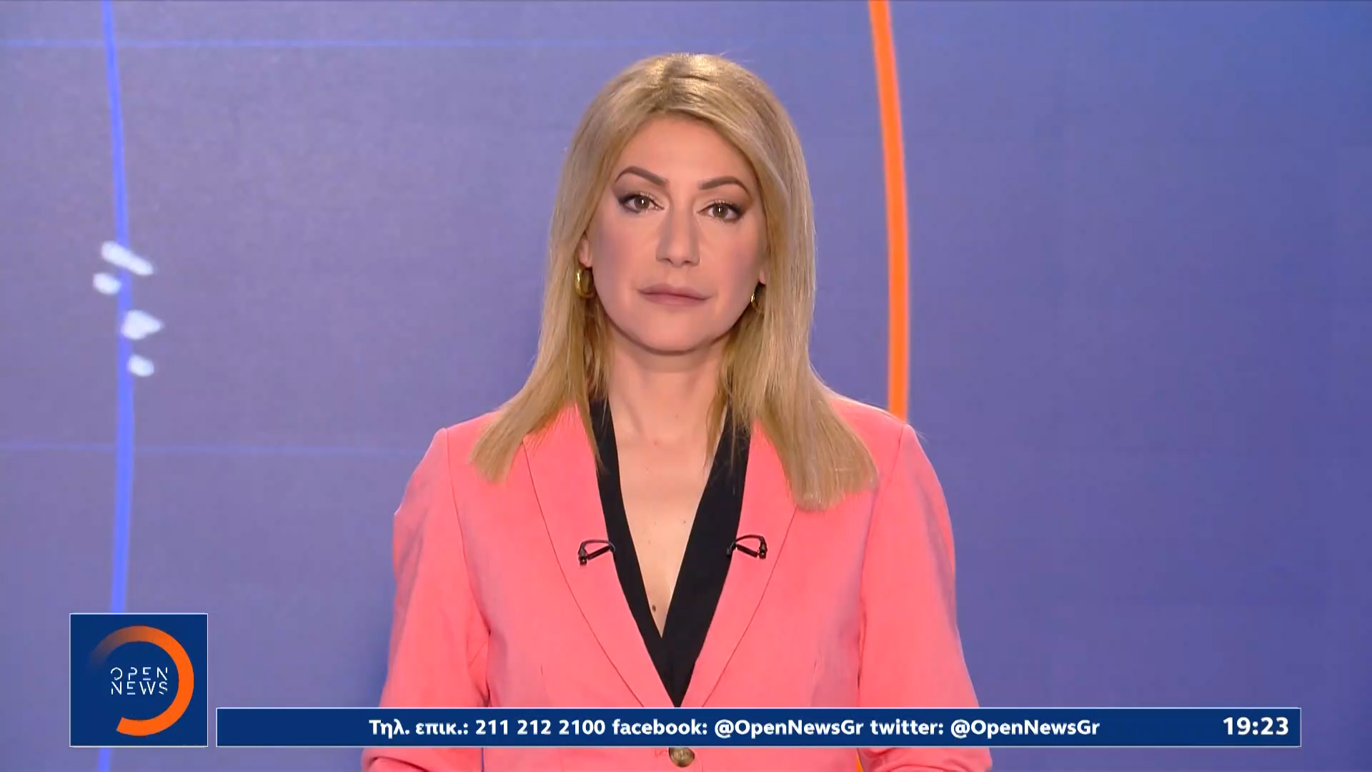 Κεντρικό δελτίο 18/05/2023 | OPEN TV