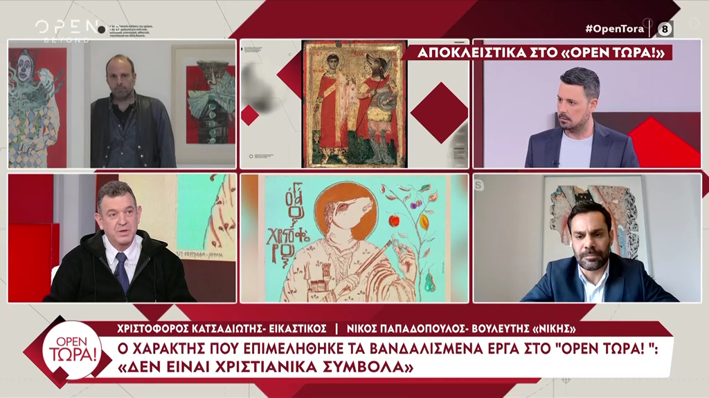 Ν. Παπαδόπουλος: «Ήταν μια εν θερμώ αντίδραση, αλλά δεν είμαι ο Κόναν ο ...