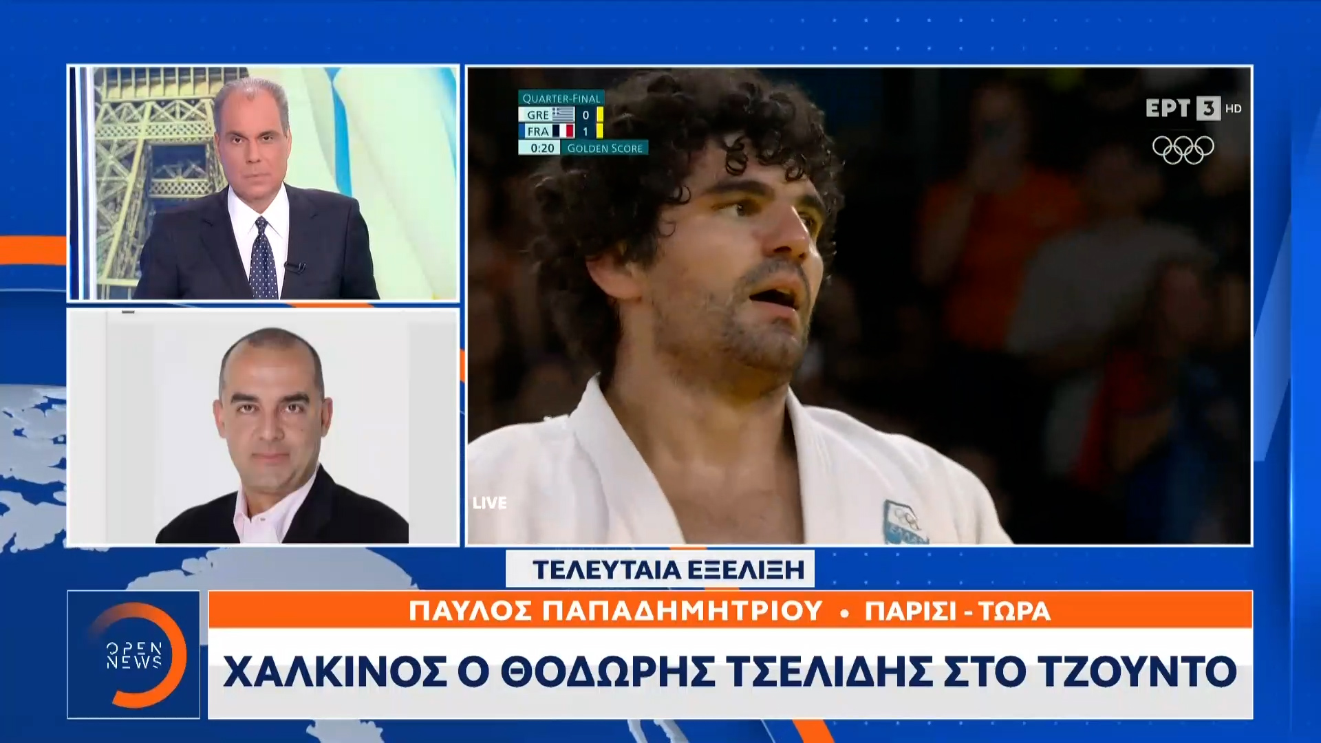 Χάλκινος ο Θοδωρής Τσελίδης στο τζούντο | OPEN TV