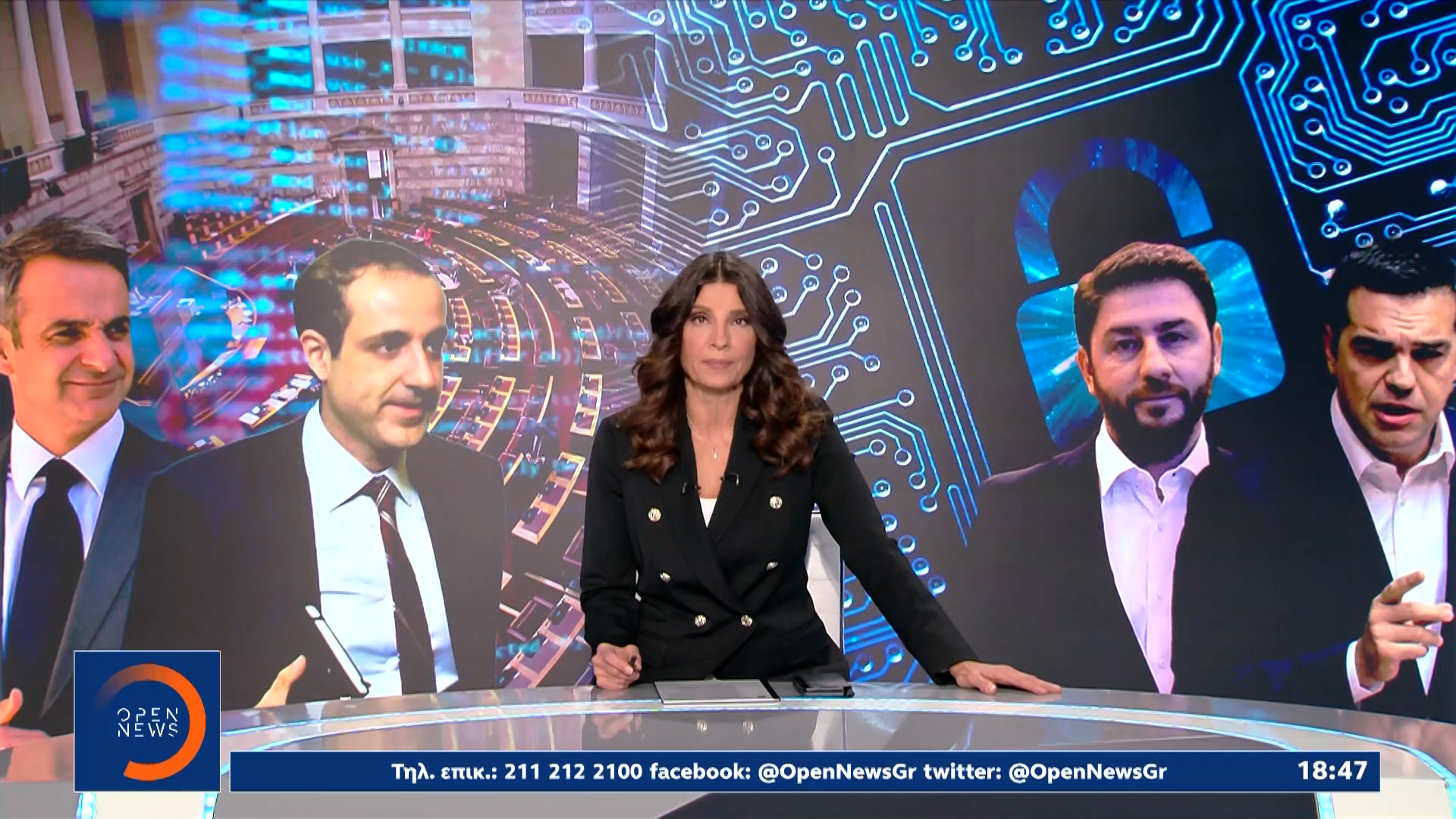 Κεντρικό δελτίο 28/11/2022 | OPEN TV