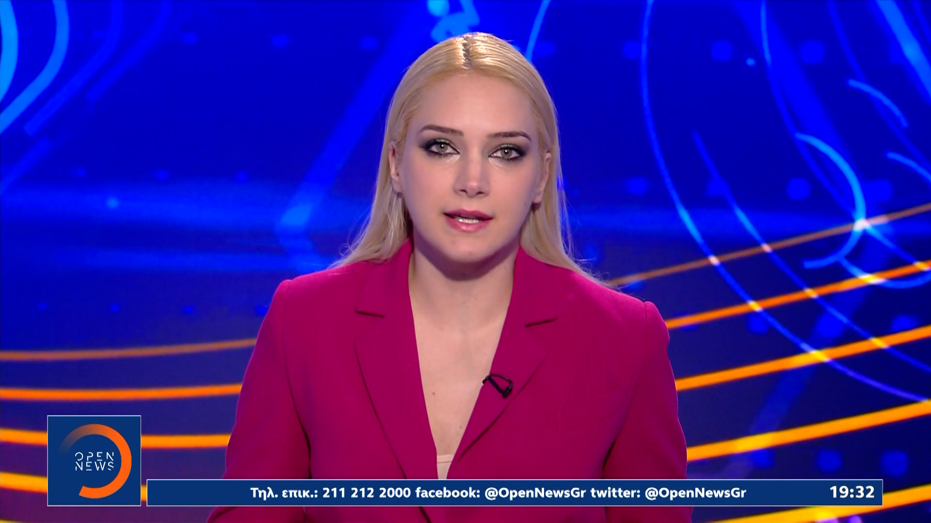 Αθλητικό δελτίο 09/12/2025 | OPEN TV