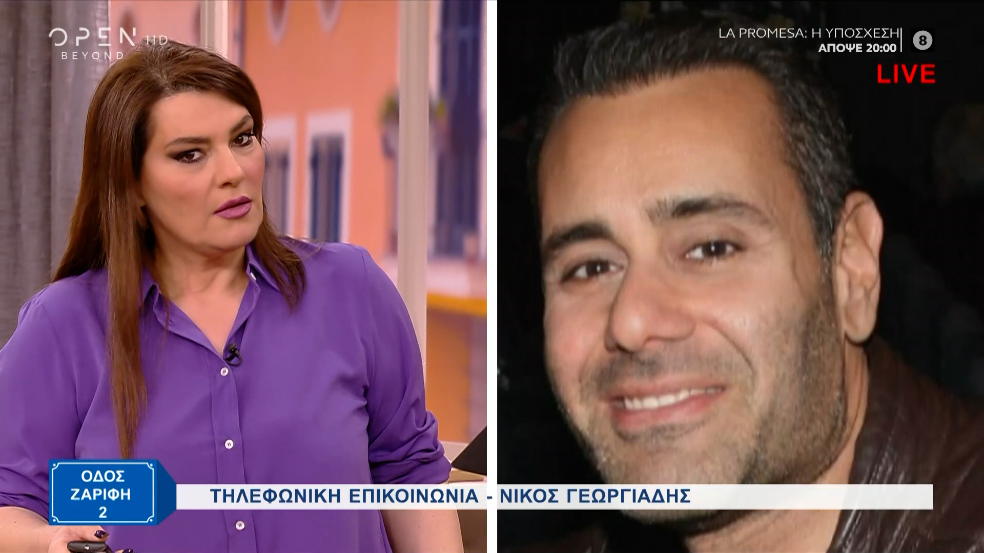 O Νίκος Γεωργιάδης κάνει παρέμβαση και μιλάει για τις φήμες ...