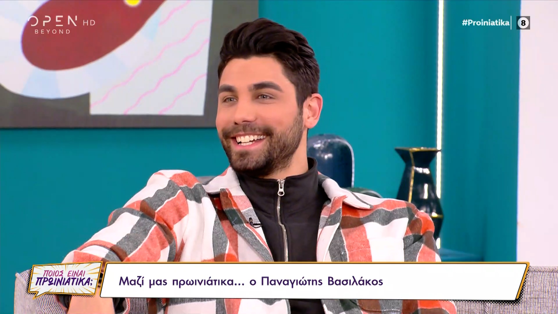 Παναγιώτης Βασιλάκος: Το Bachelor, η πρόταση για το Survivor και η ...