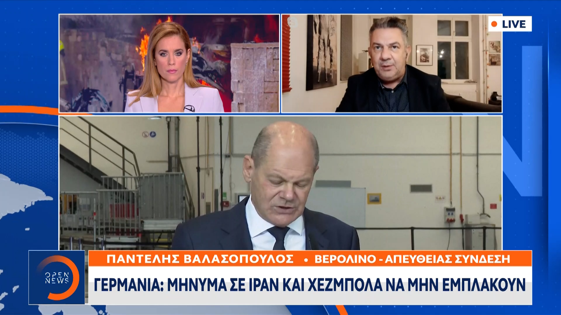 Γερμανία: Μήνυμα σε Ιράν και Χεζμπολά να μην εμπλακούν | OPEN TV