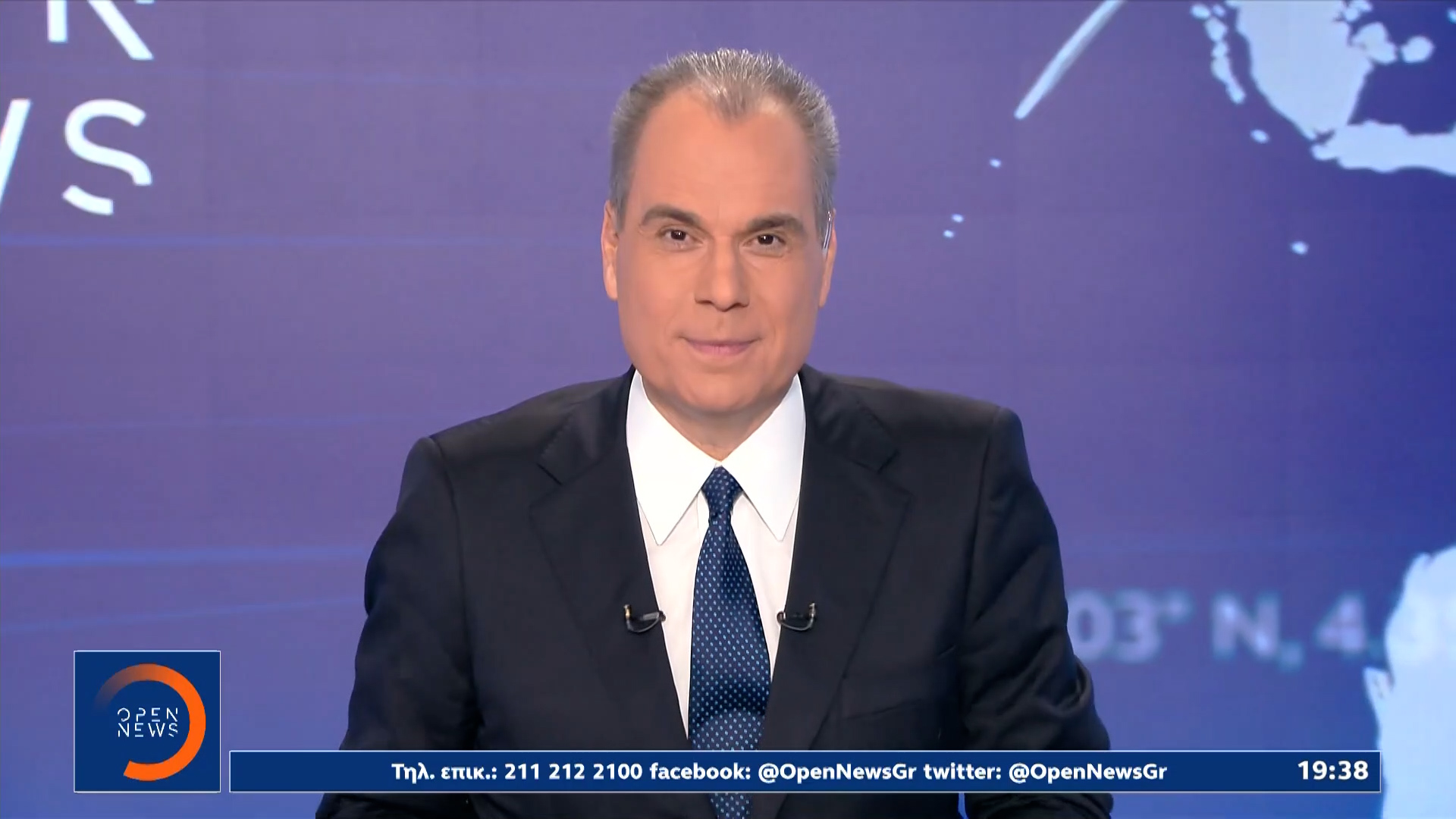 Κεντρικό δελτίο 26/11/2022 | OPEN TV