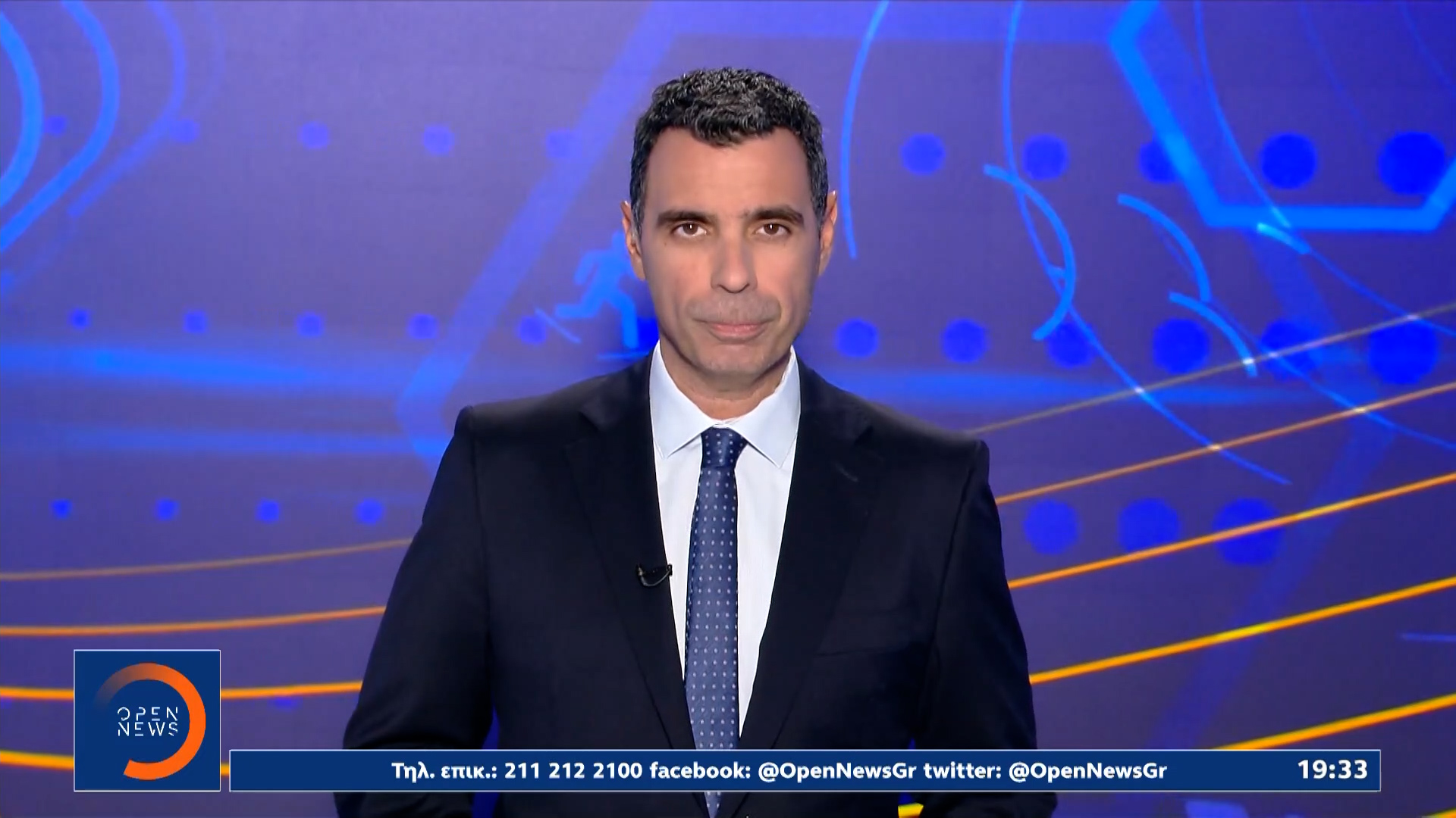 Αθλητικό δελτίο 25/08/2022 | OPEN TV