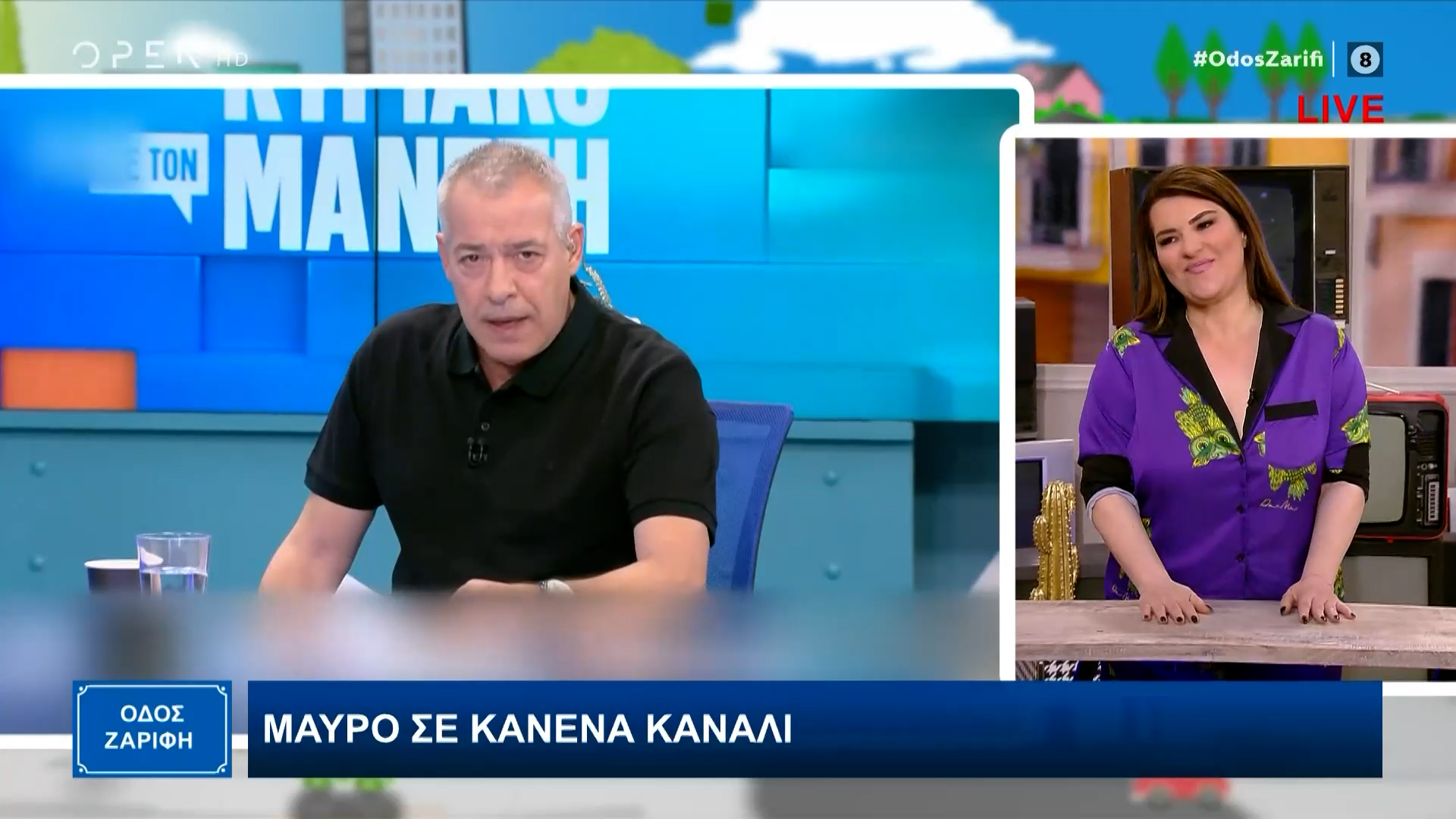 Έριξε «μαύρο» ο Νίκος Μάνεσης και η Κατερίνα τον ακολούθησε | OPEN TV