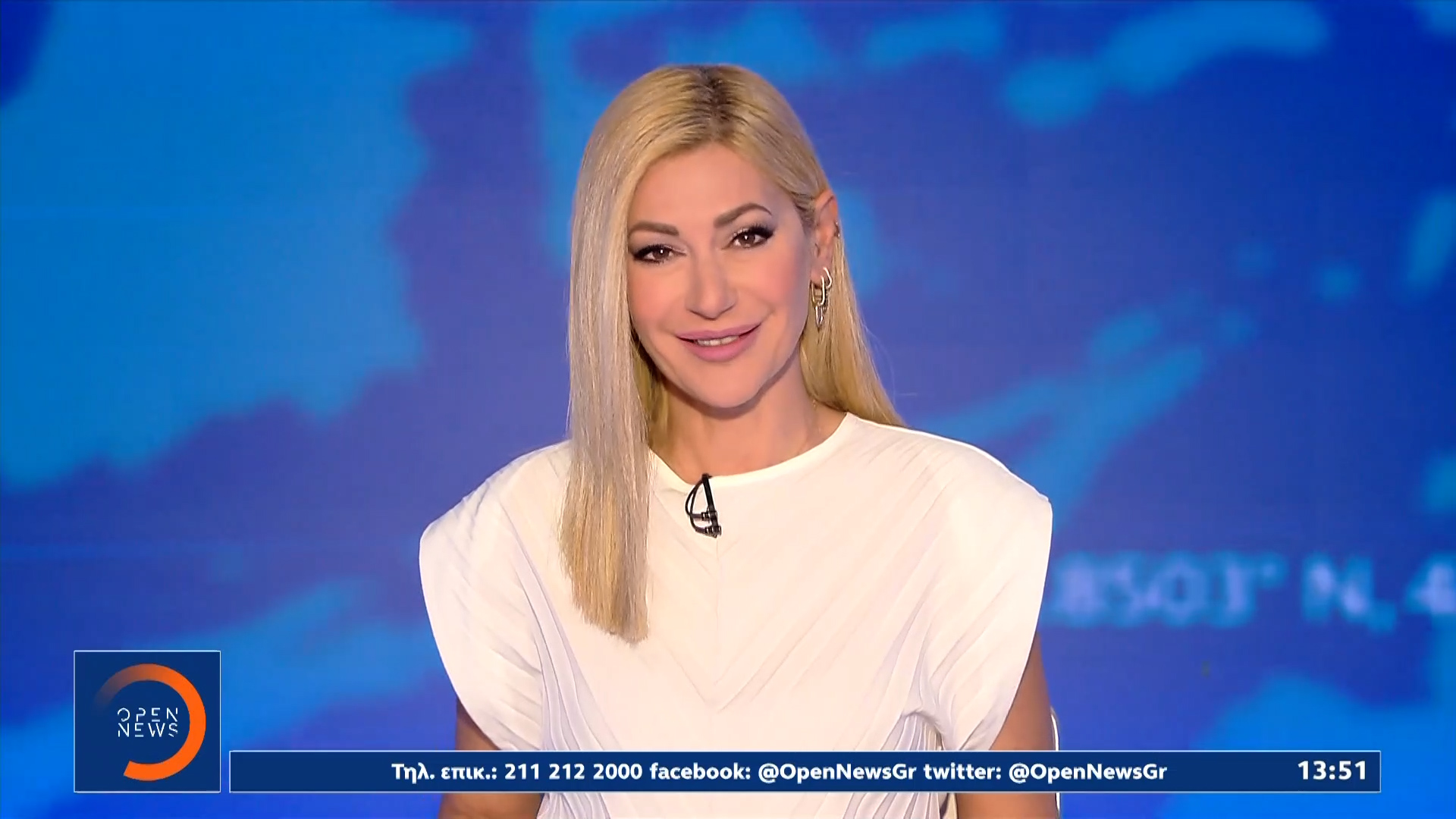 Μεσημεριανό δελτίο ειδήσεων 06/10/2025 | OPEN TV