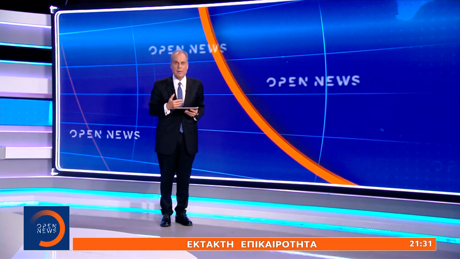 Έκτακτο Δελτίο: Εικόνες καταστροφής και απελπισίας στα πλημμυρισμένα ...