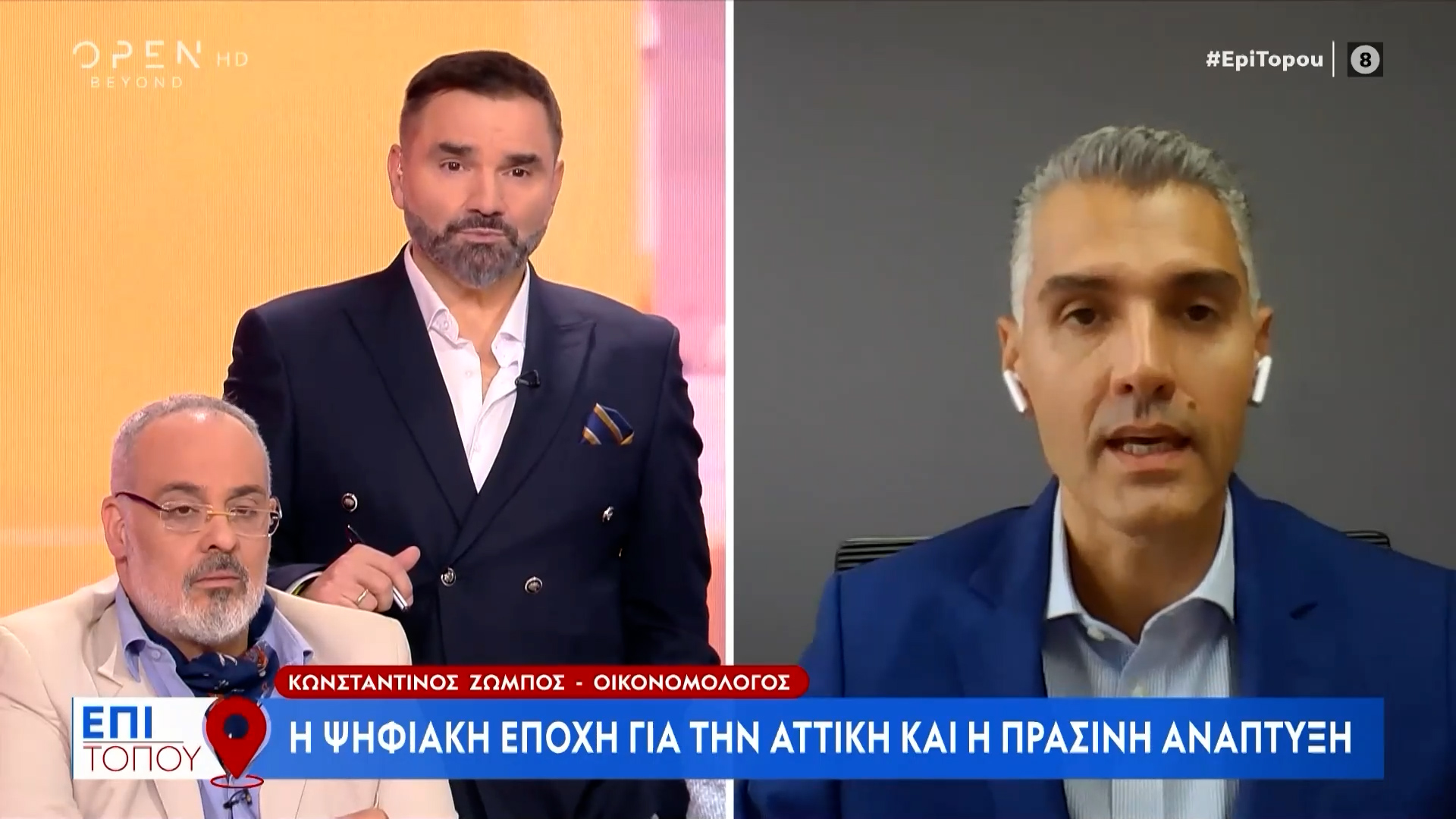 Κωνσταντίνος Ζώμπος: Ο υποψήφιος περιφερειακός σύμβουλος με το Νίκο ...