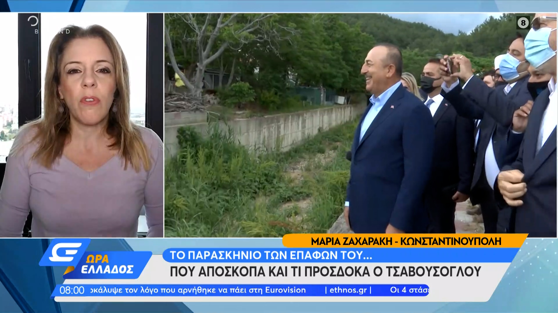 Το παρασκήνιο των επαφών του Τσαβούσογλου: Που αποσκοπά και τι προσδοκά ...