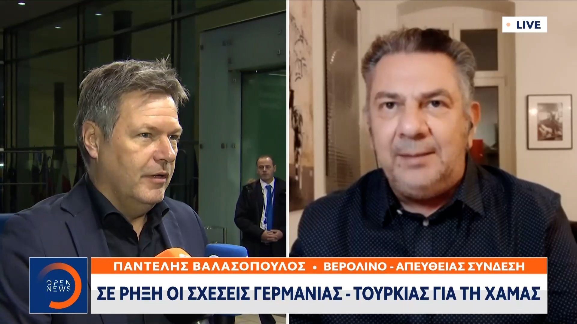 Σε ρήξη οι σχέσεις Γερμανίας – Τουρκίας για τη Χαμάς | OPEN TV