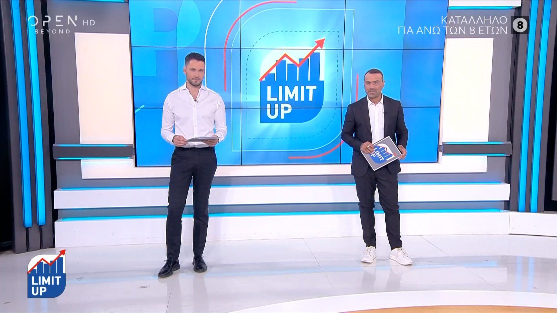 Limit Up – 21/09/2025 | OPEN TV