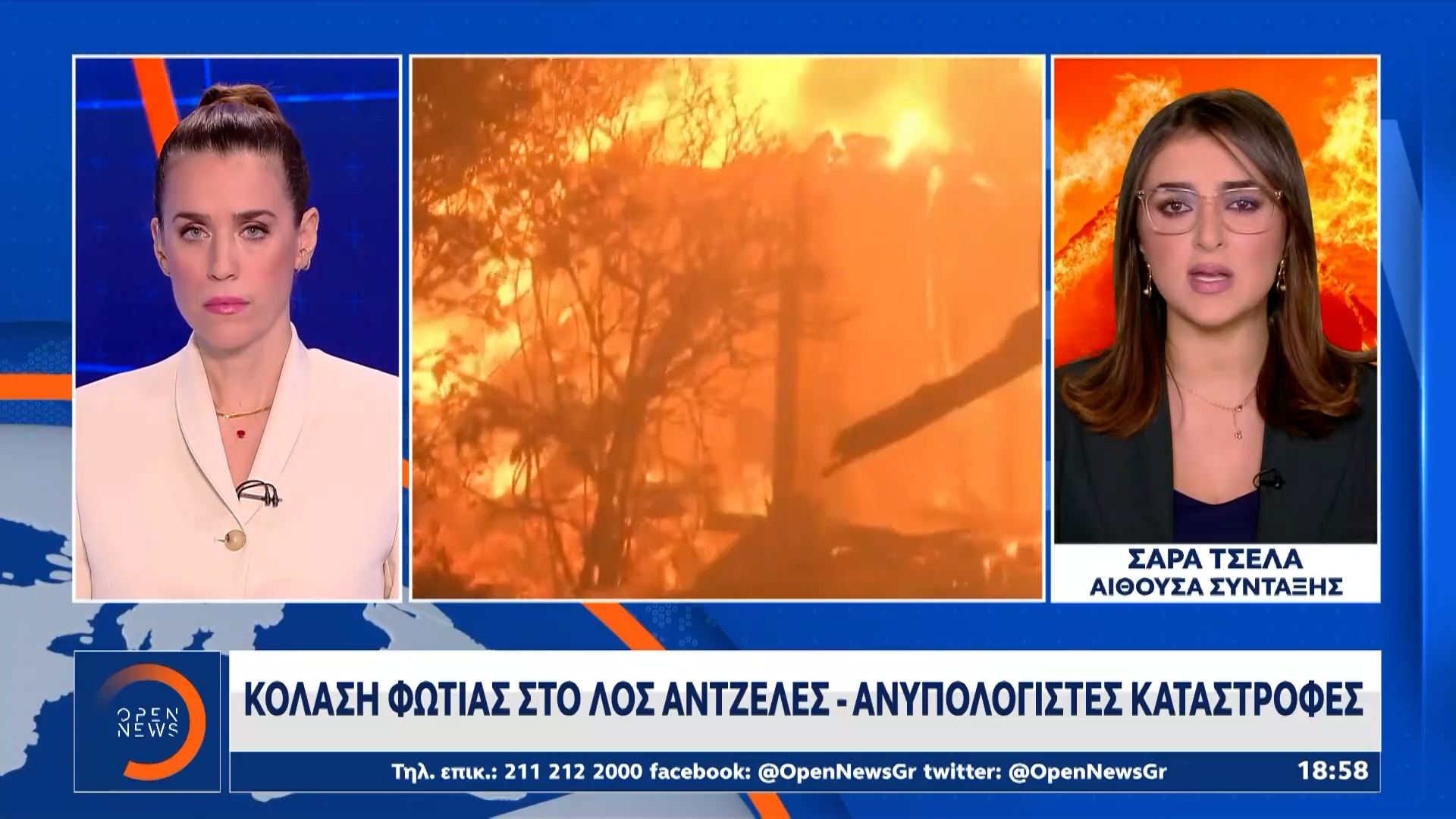 Κόλαση φωτιάς στο Λος Άντζελες – Ανυπολόγιστες καταστροφές | OPEN TV