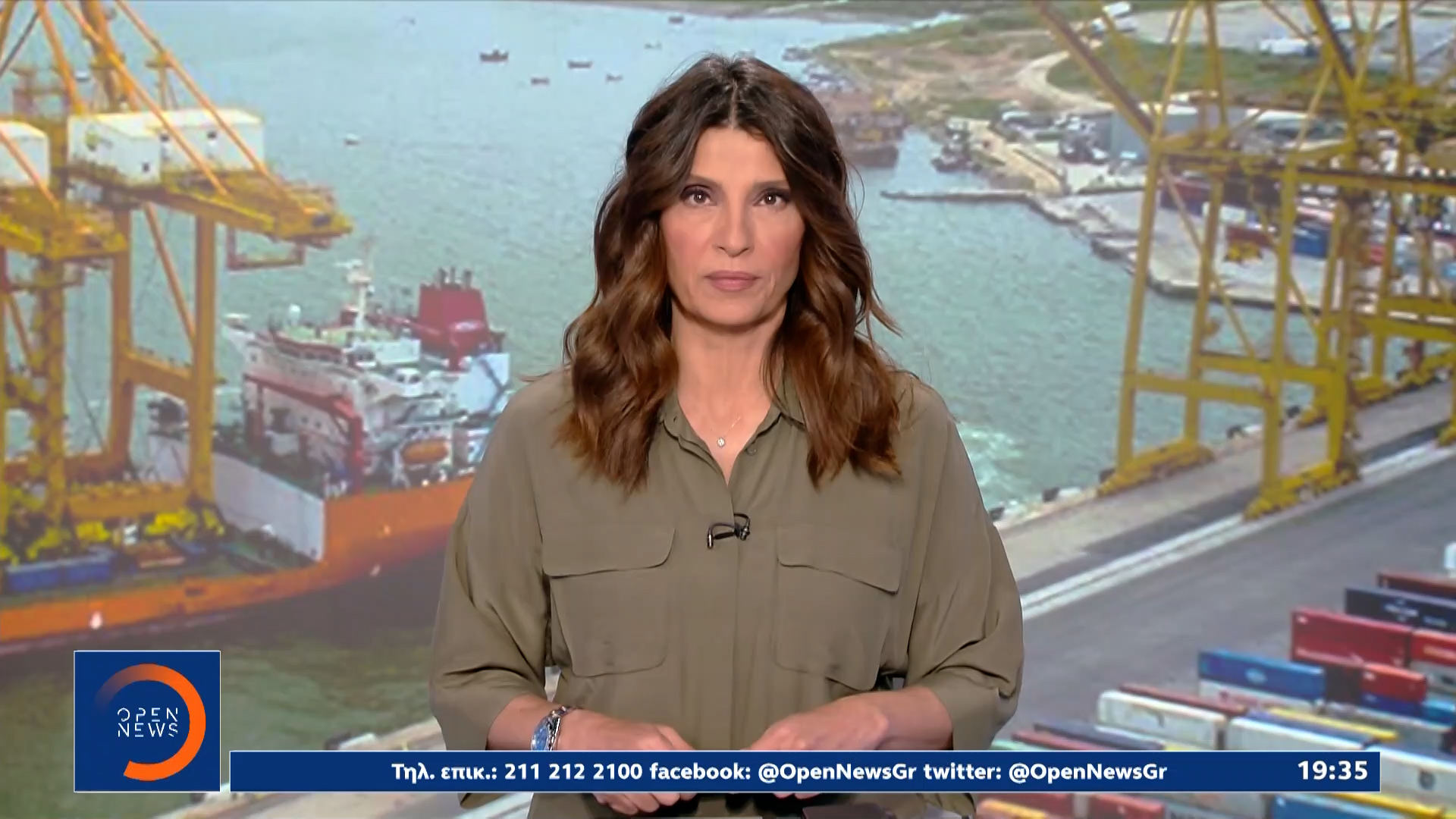 Κεντρικό δελτίο 11/05/2022 | OPEN TV