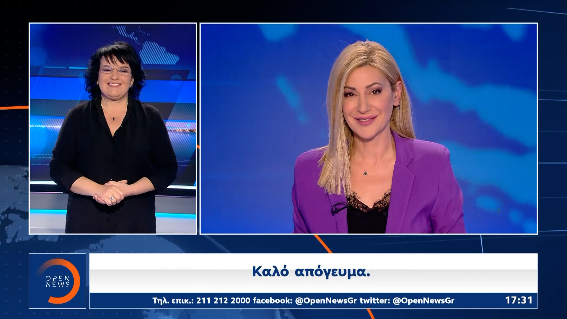 Δελτίο στη νοηματική 4/02/2025 | OPEN TV