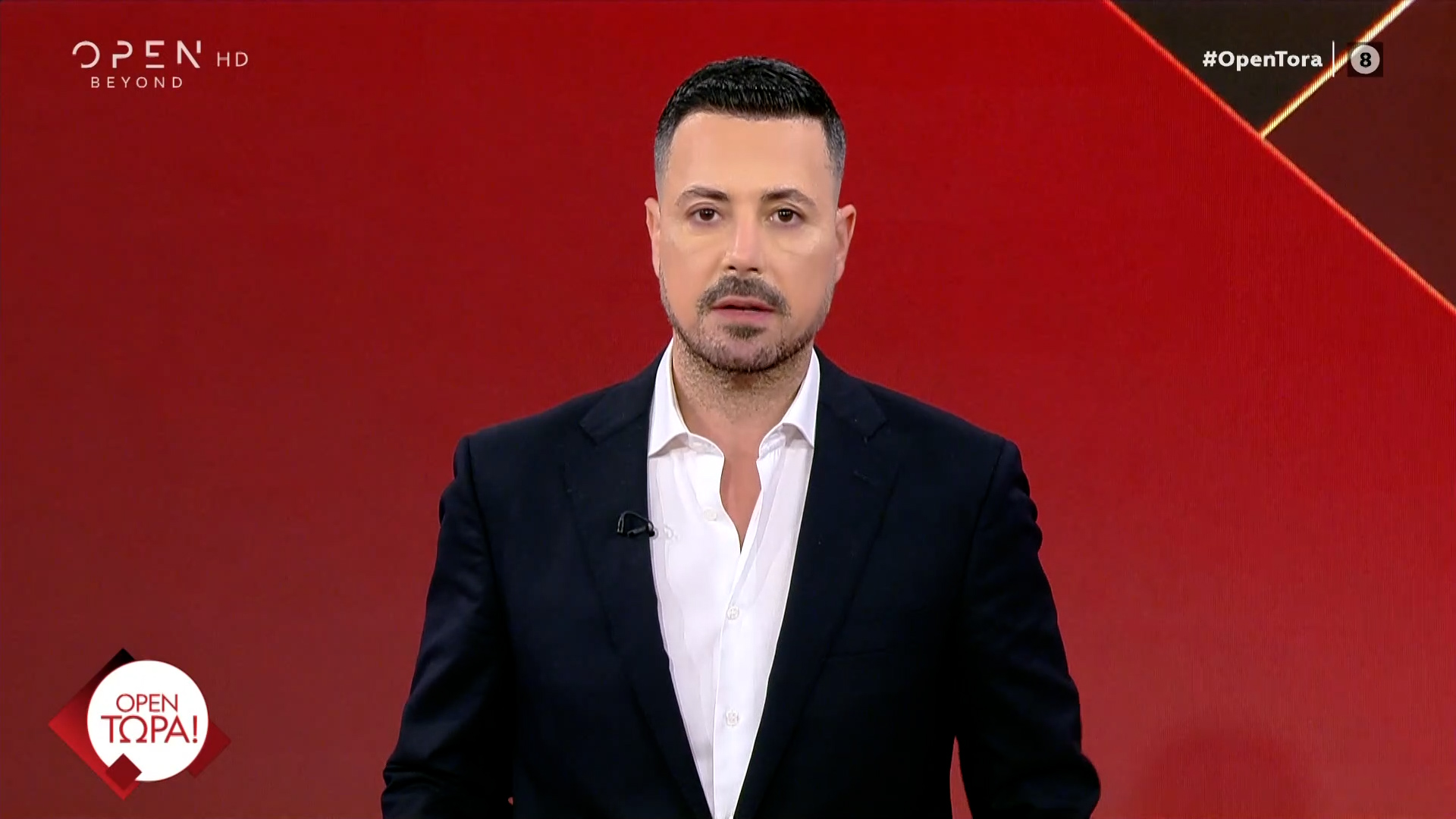 OPEN Τώρα! 30/01/2025 | OPEN TV