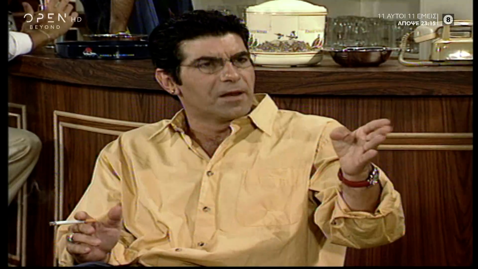 Αριστοτέλης ο άριστος - Επεισόδιο 6 | OPEN TV