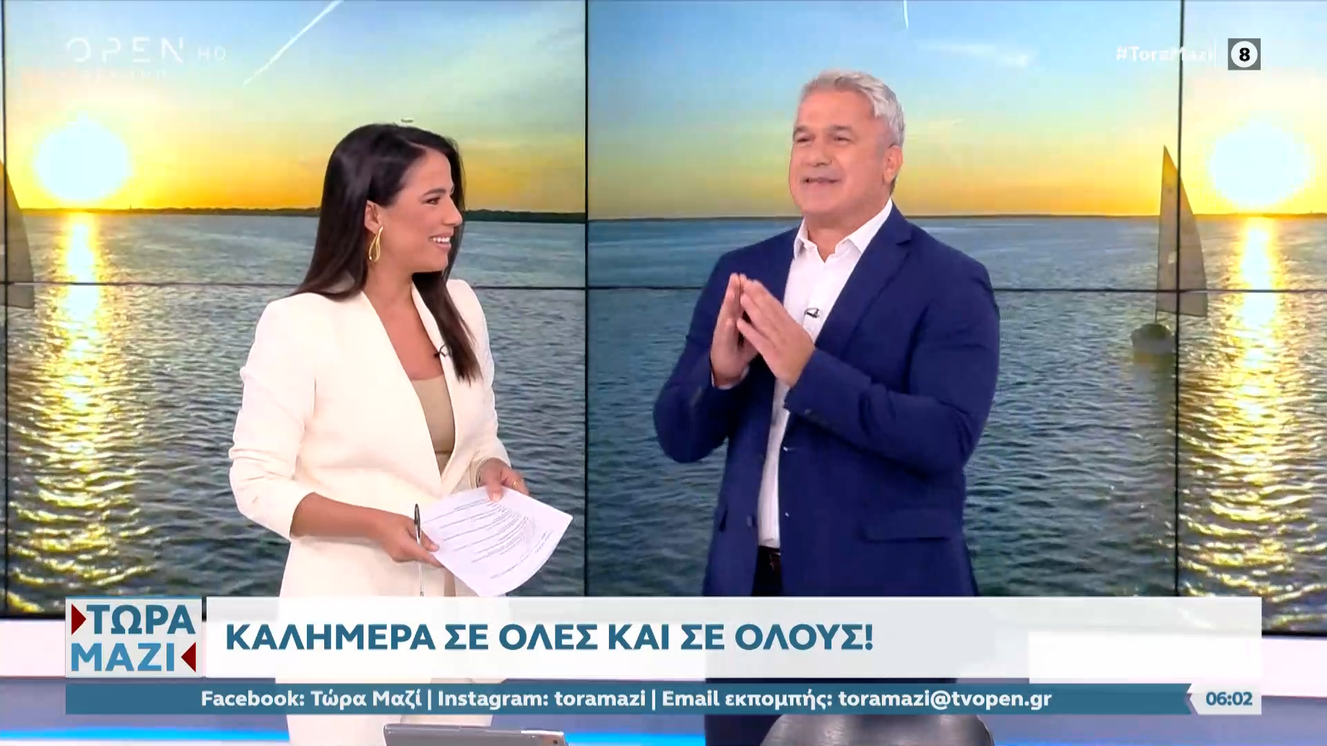 Τα πρώτα λόγια του Σπύρου Χαριτάτου στον αέρα του OPEN | OPEN TV