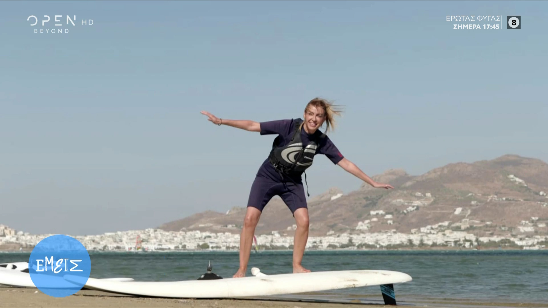 Η Ίνα Ταράντου εκπαιδεύεται στο surf | OPEN TV