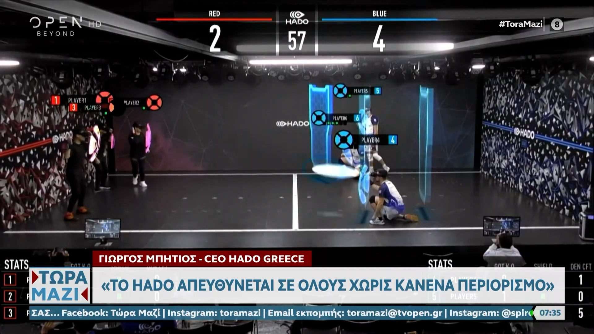 Hado: Το «Τώρα Μαζί» σας παρουσιάζει το μοναδικό τεχνο-άθλημα | OPEN TV