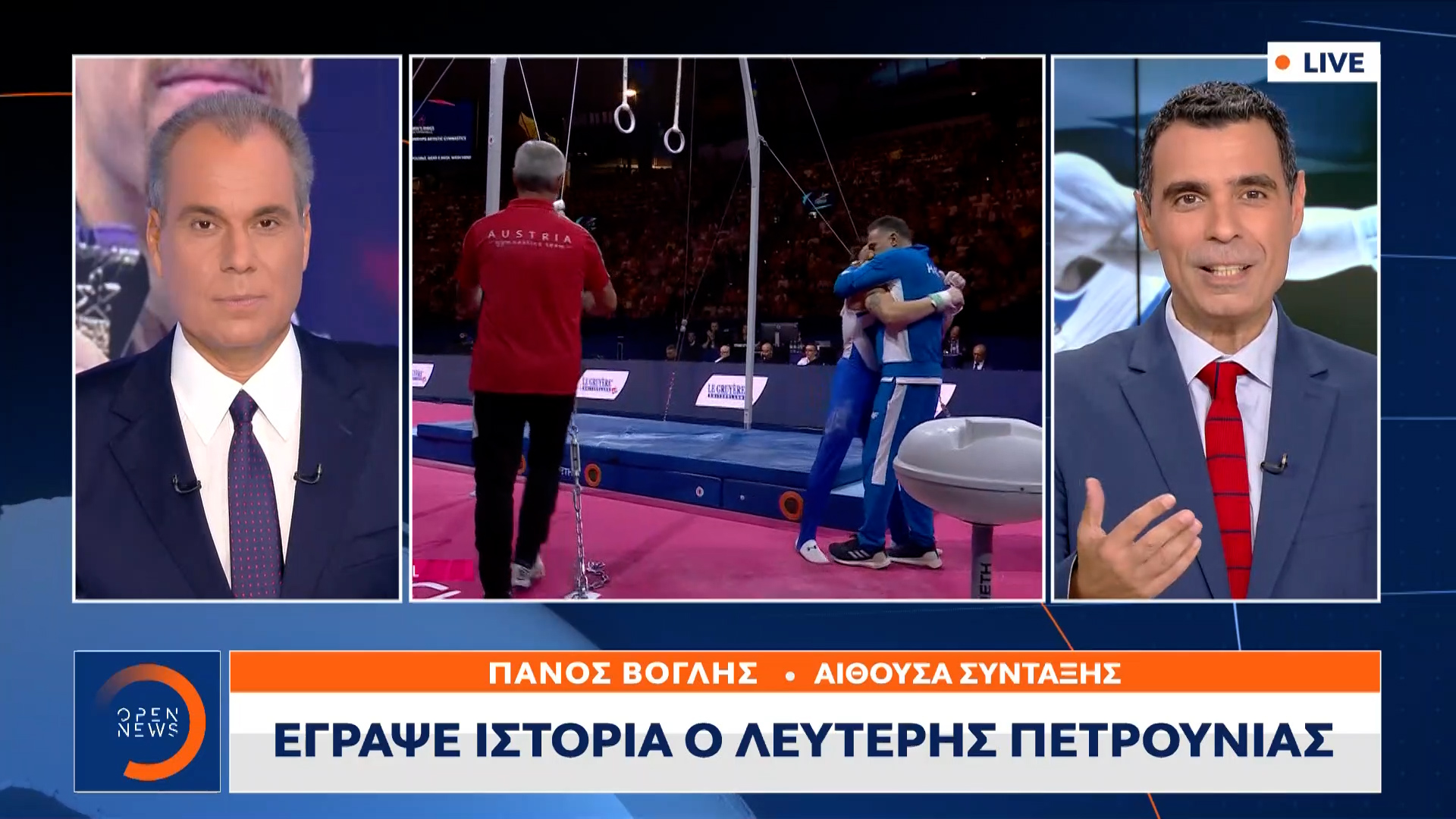 Έγραψε ιστορία ο Λευτέρης Πετρούνιας | OPEN TV