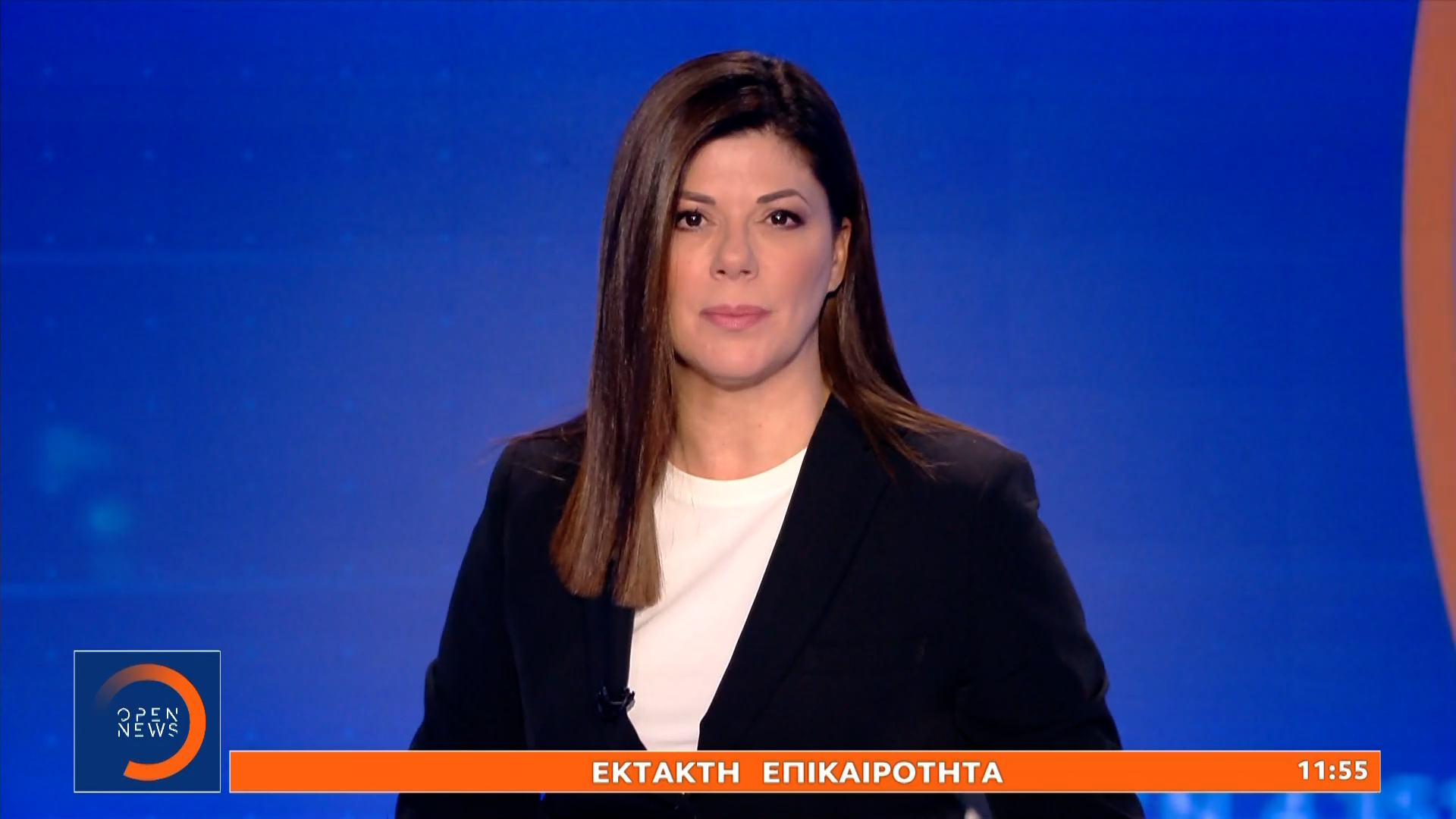 Έκτακτη επικαιρότητα: Στην Ελλάδα ο Ερντογάν | OPEN TV