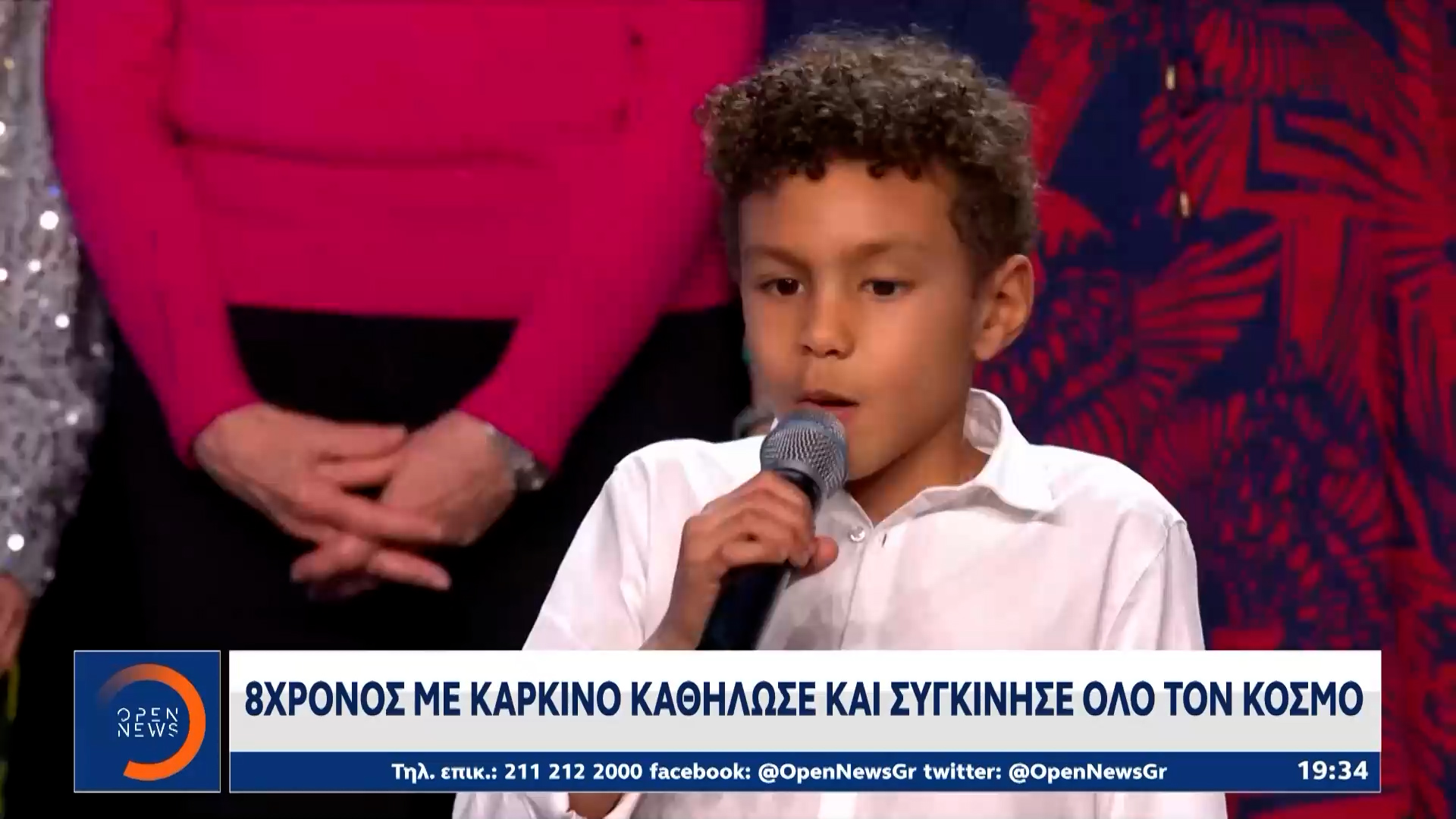 8χρονος με καρκίνο καθήλωσε και συγκίνησε όλο τον κόσμο | OPEN TV