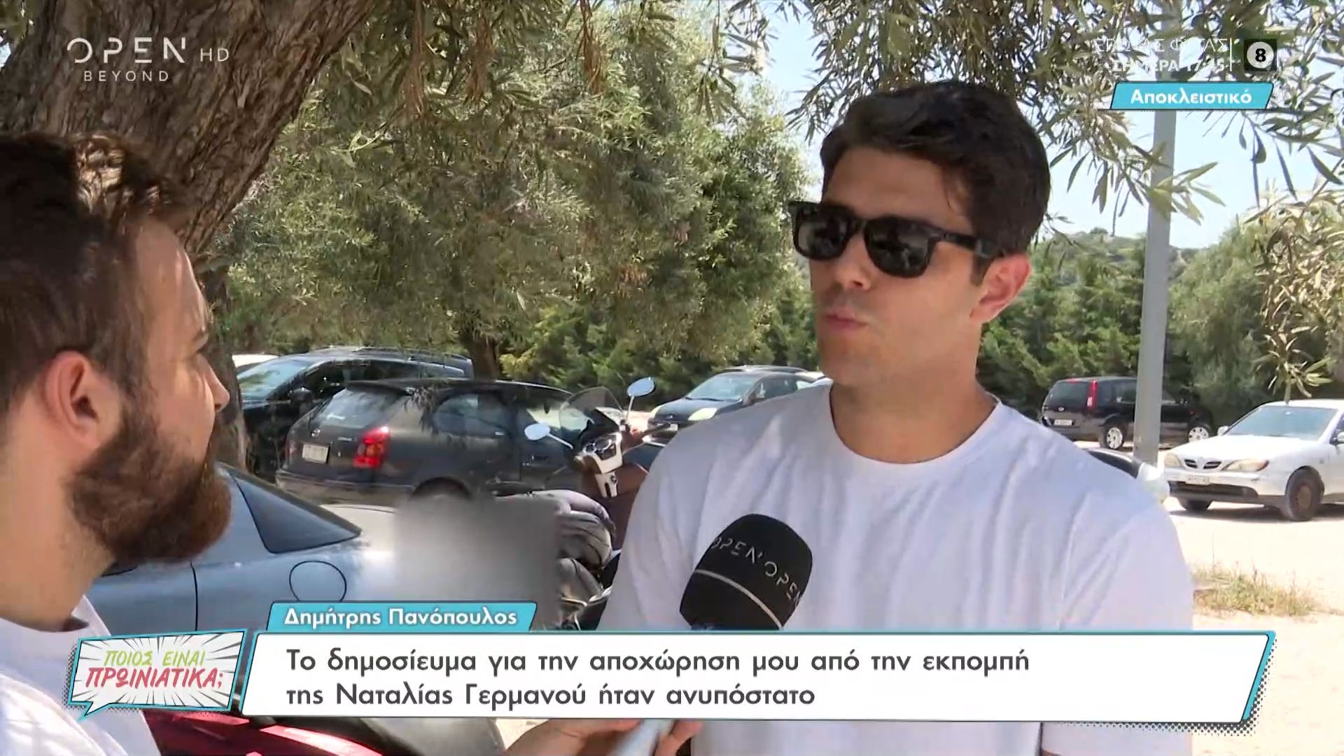 Δημήτρης Πανόπουλος: Δεν έχω υπογράψει μέχρι στιγμής, αλλά προχωρούν ...