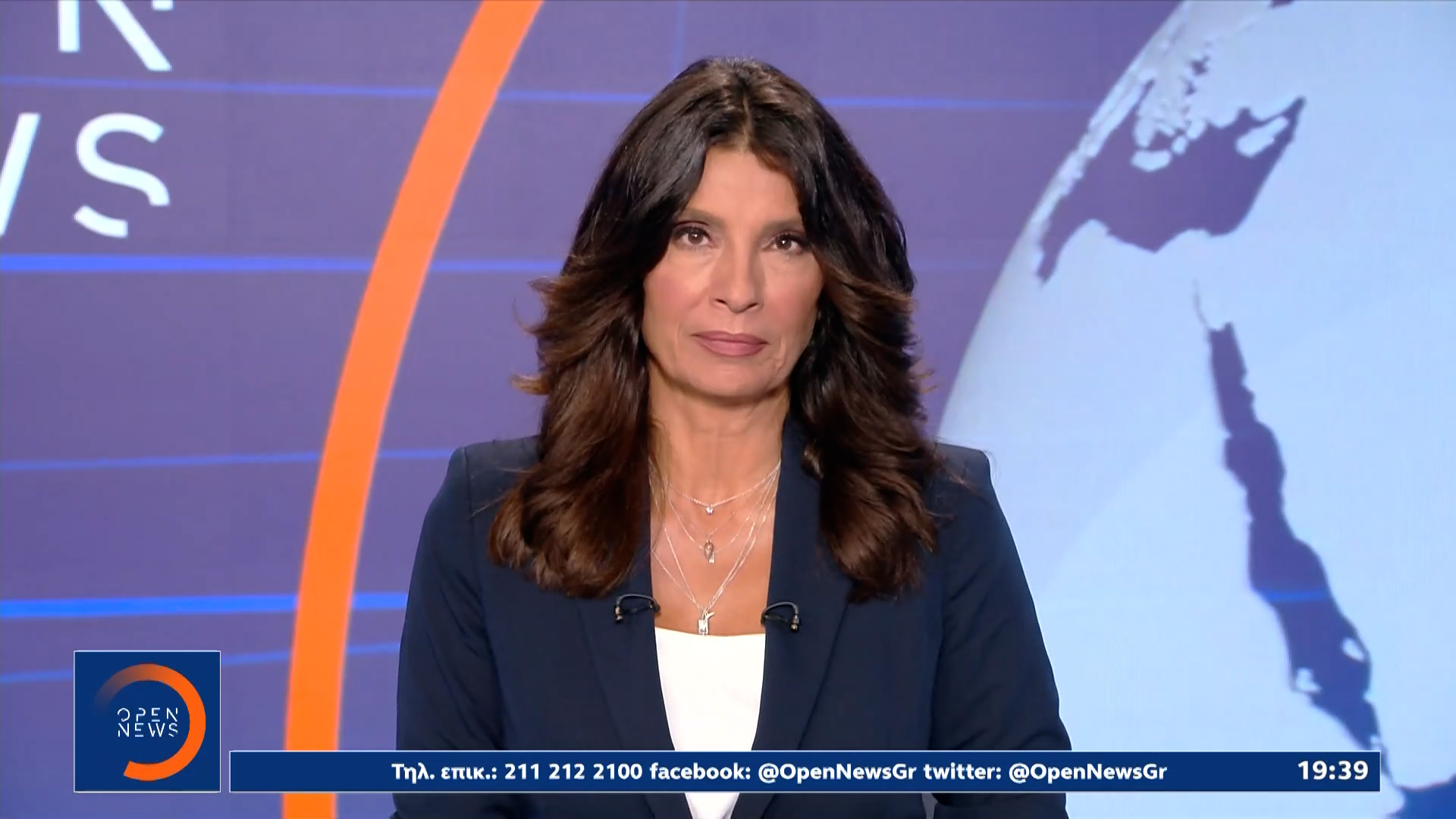 Κεντρικό δελτίο 19/09/2022 | OPEN TV