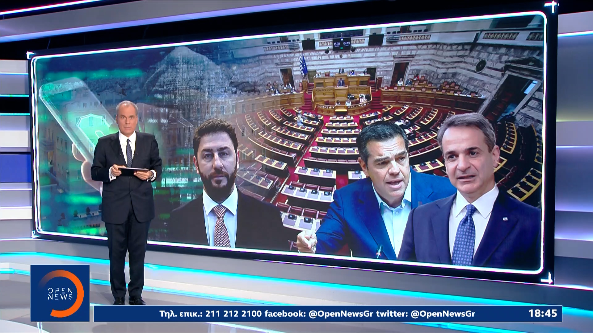 Κεντρικό δελτίο 26/08/2022 | OPEN TV