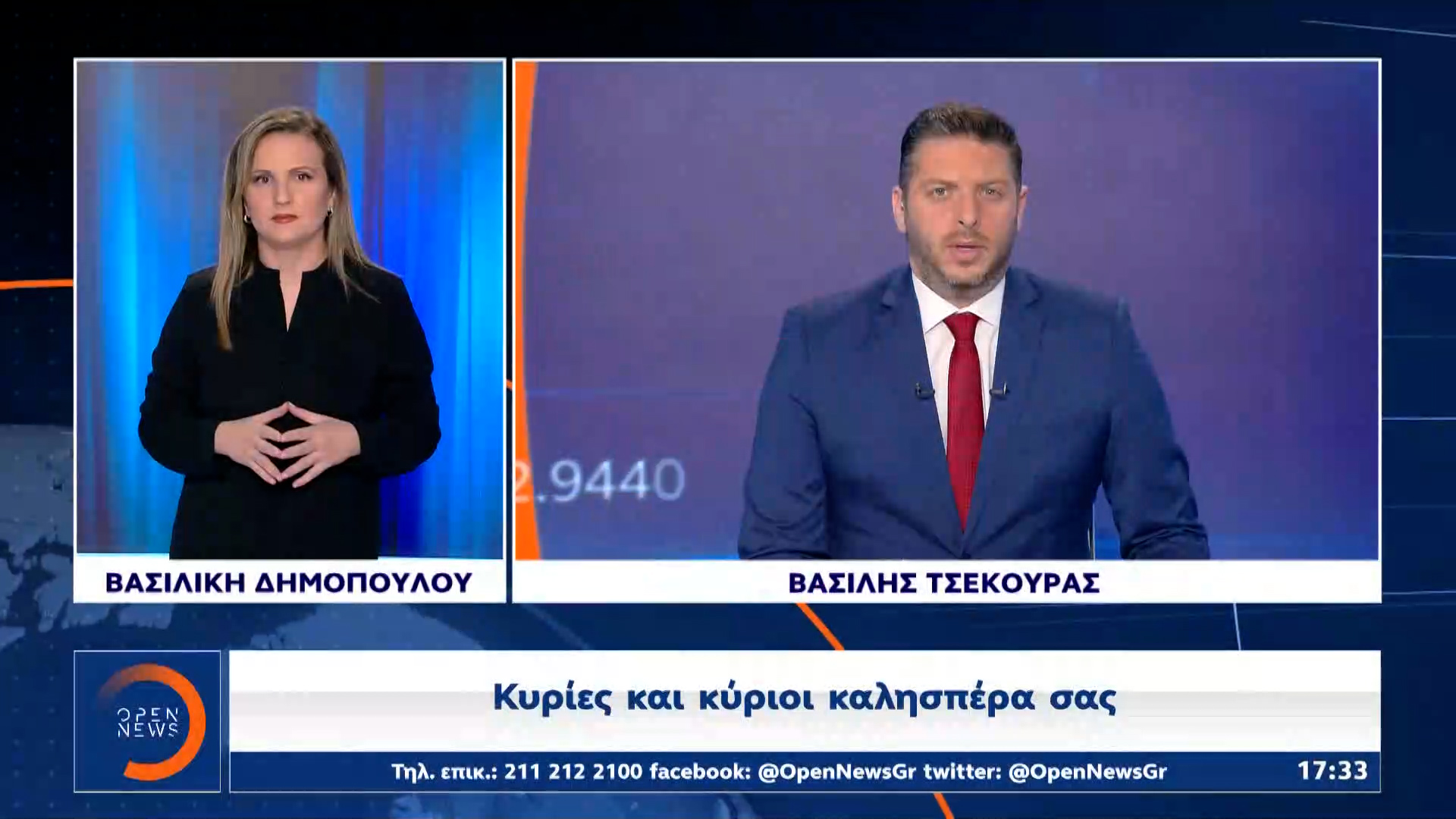 Δελτίο στη νοηματική 15/10/2022 | OPEN TV